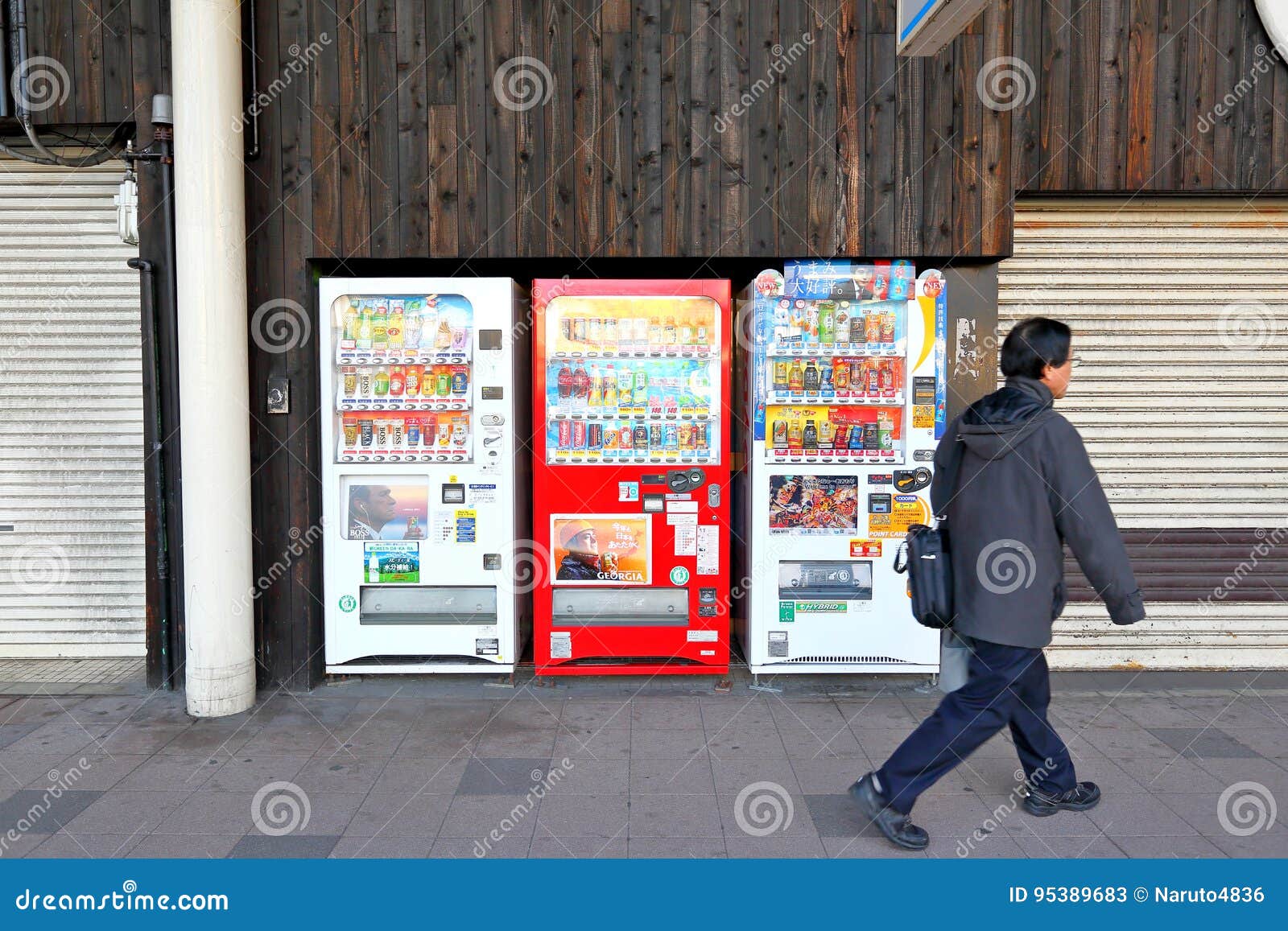 Vending Machines Outdoors in Japan Editorial Stock Photo - Image of ...