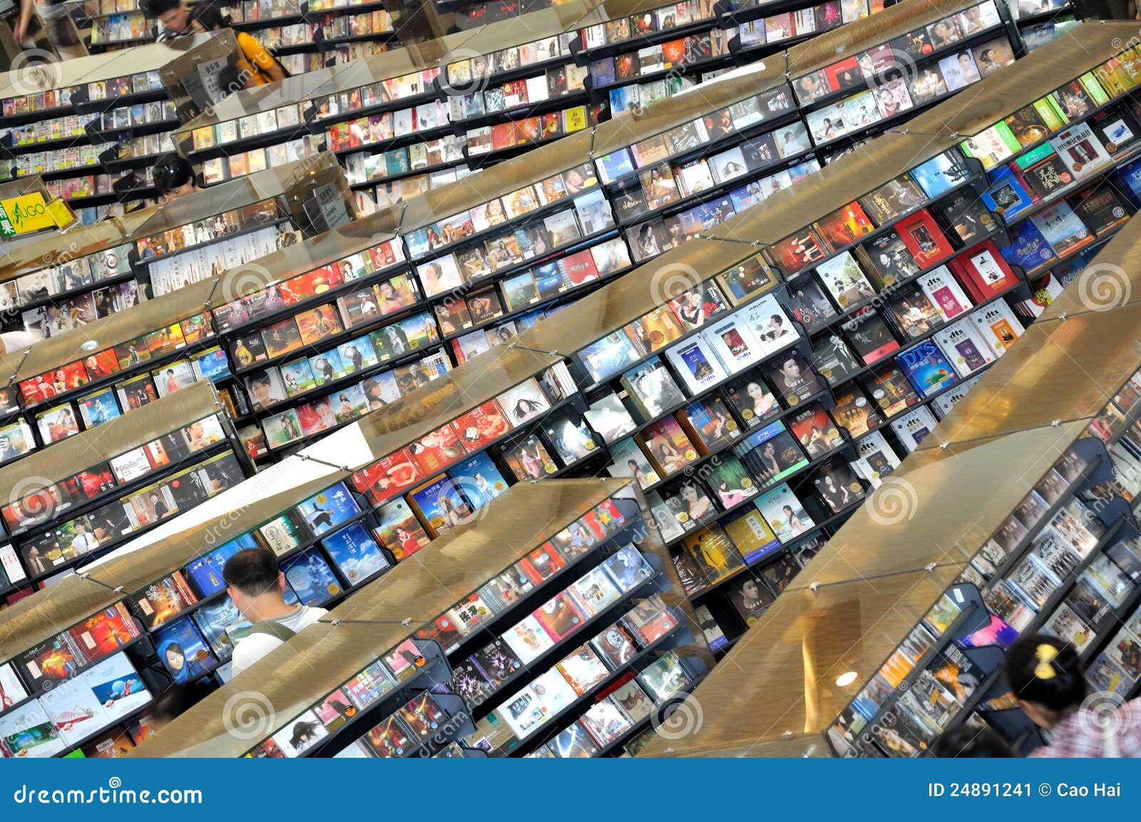 Venta del CD en almacén foto editorial. Imagen de existencias - 24891241