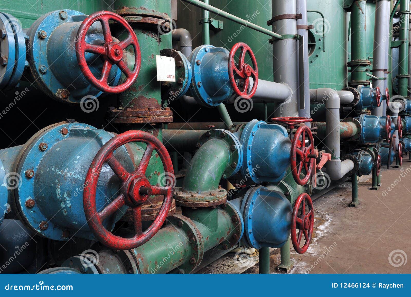 Ventil stockfoto. Bild von flüssigkeit, isolierung, produzieren - 12466124