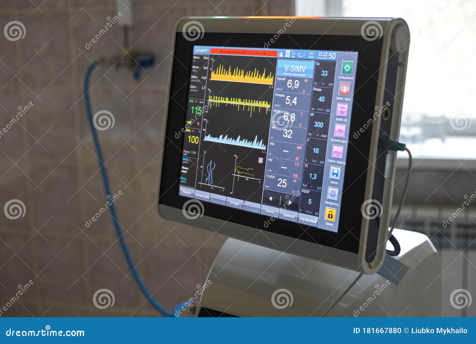 The Ventilator during Operation. the Monitor Shows the Settings. Close ...