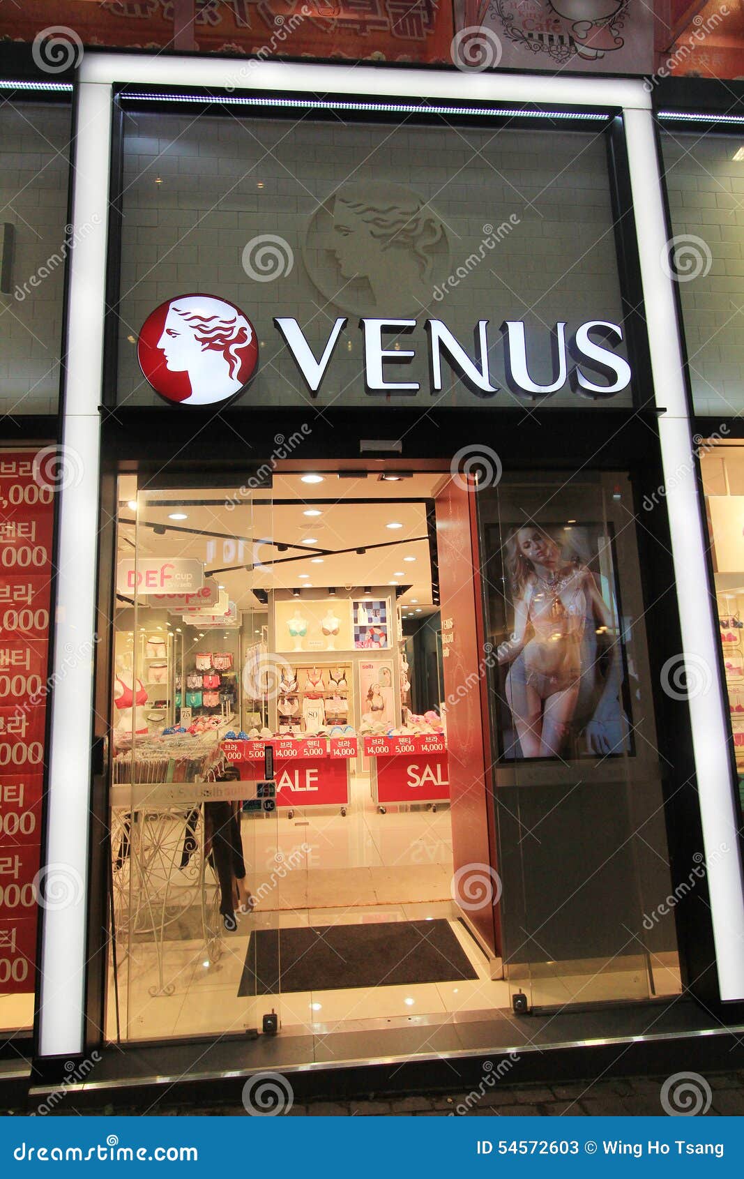 Venus-Shop in Seoul redaktionelles stockfoto. Bild von angeordnet - 54572603
