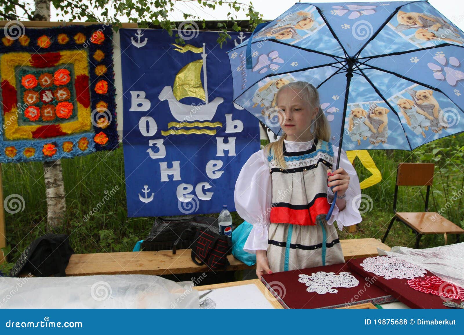 Vepsian Holiday Tree of Life Editorial Stock Photo - Image of village ...