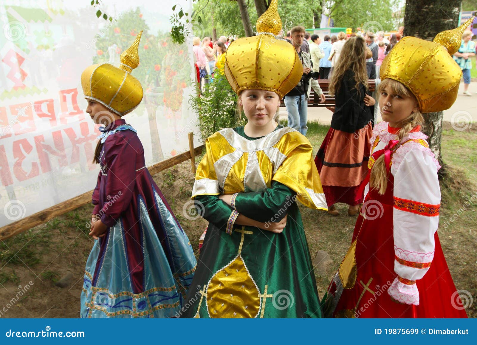 Vepsian Holiday Tree of Life Editorial Stock Image - Image of tree ...