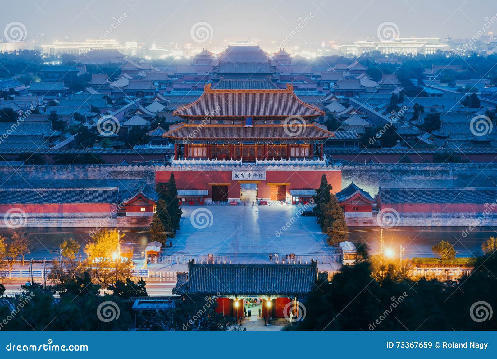Verbotene Stadt, Peking, China Redaktionelles Stockbild - Bild von ...