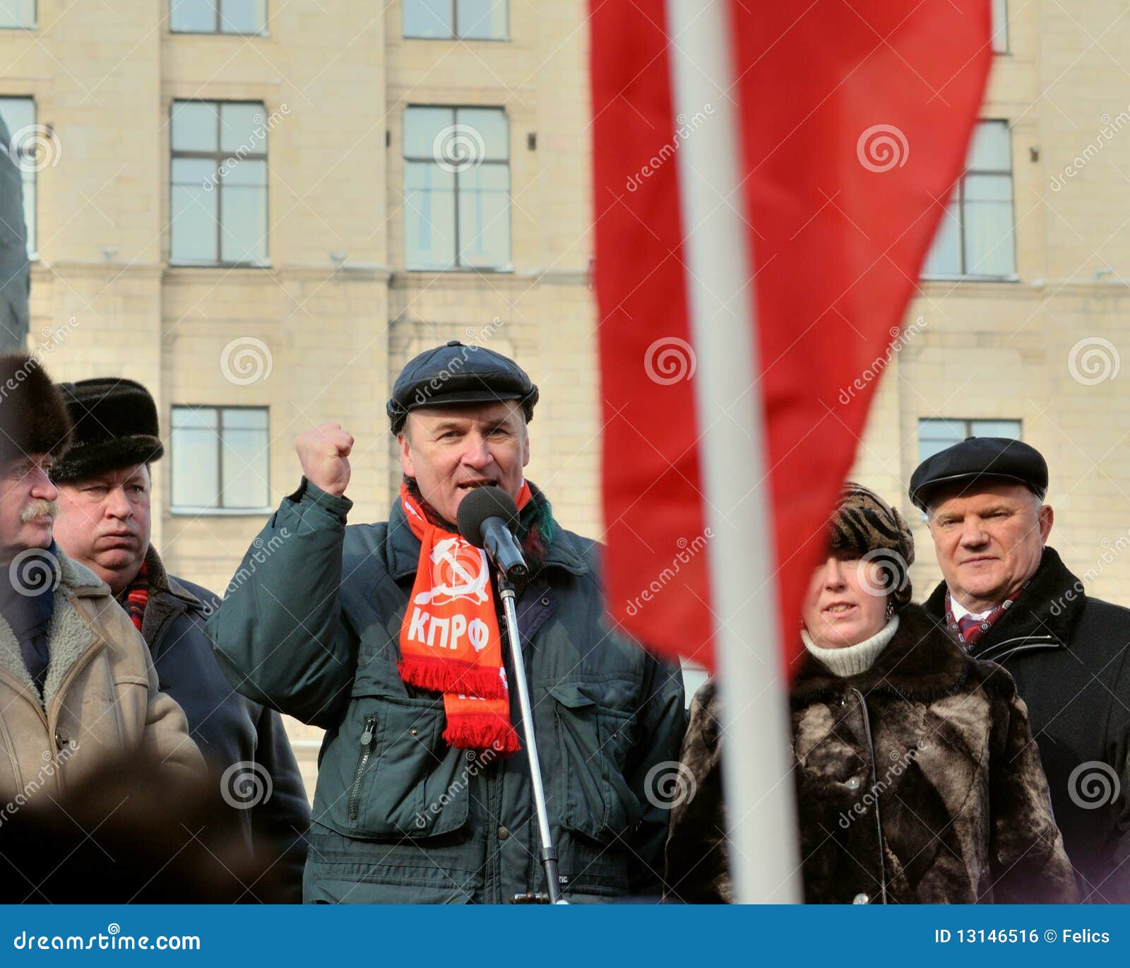 Vergadering Van Communisten in Moskou Redactionele Foto - Image of ...