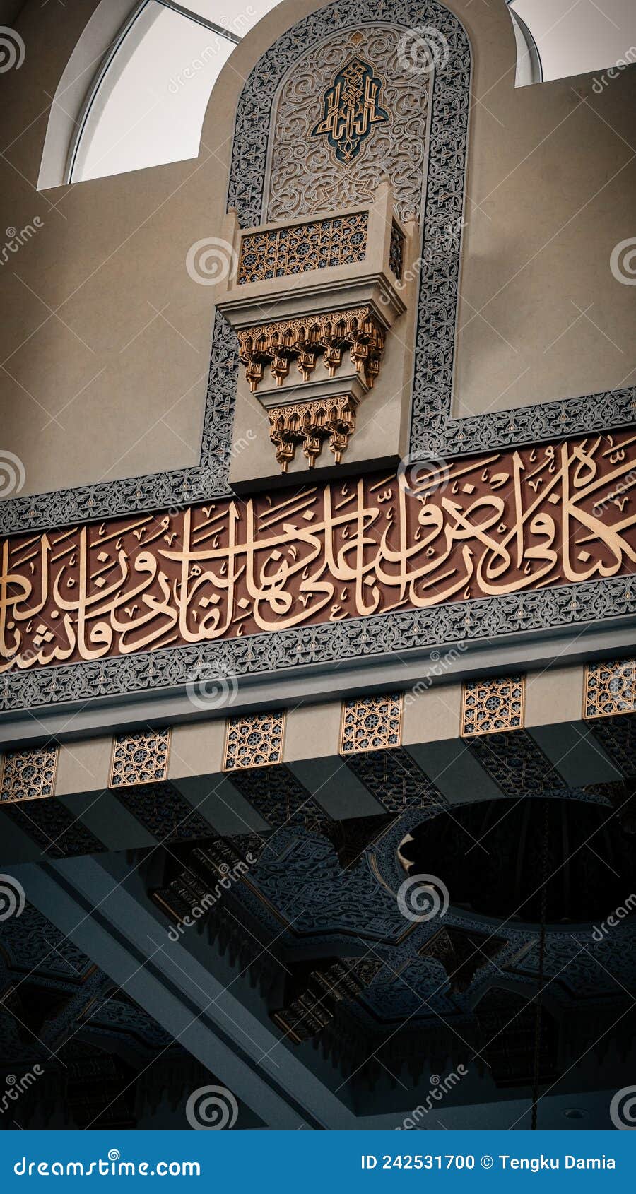 Arabic Calligraphy Carved on Mosque Wall Stock Photo - Image of quran ...
