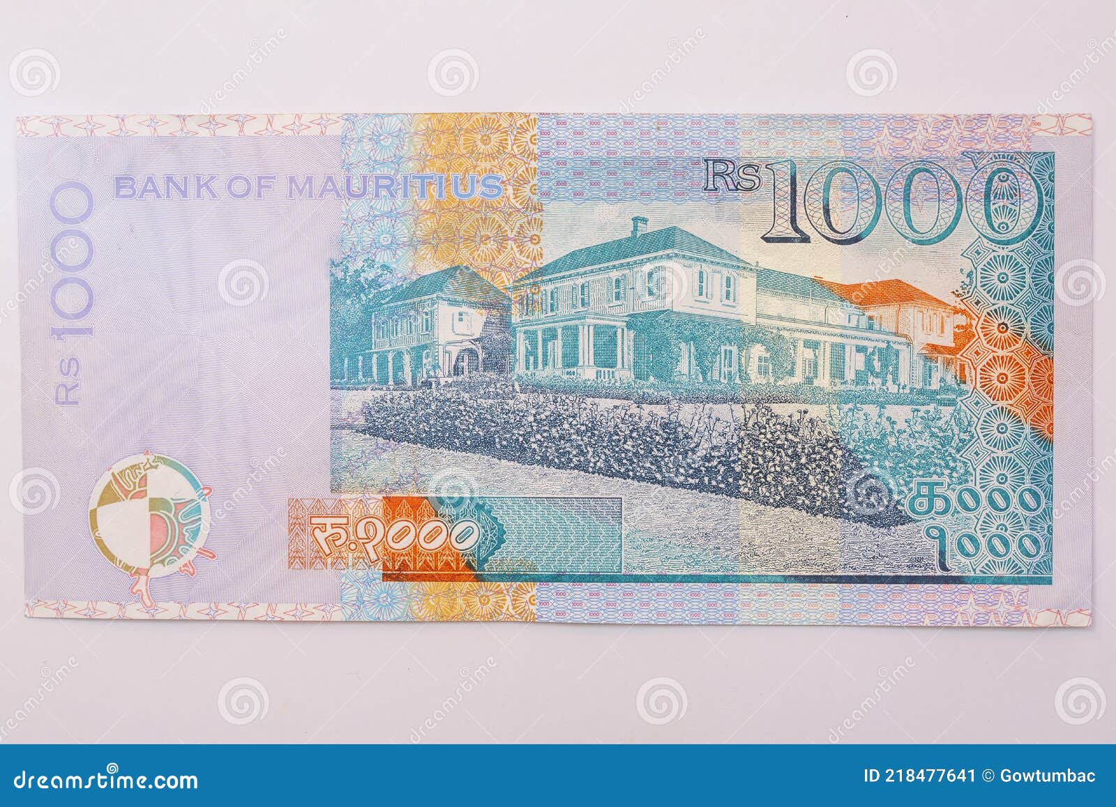 Verso Side of 1000 Rupees of Mauritian Note Stock Image - Image of ...