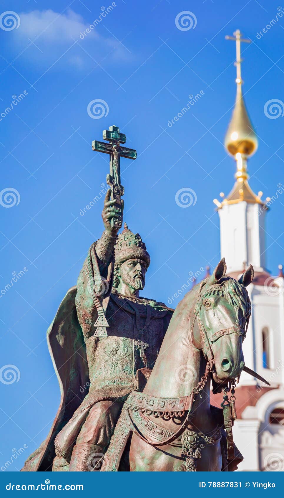 Vertical Do Monumento De Ivan IV Do Czar Foto Editorial - Imagem de ...