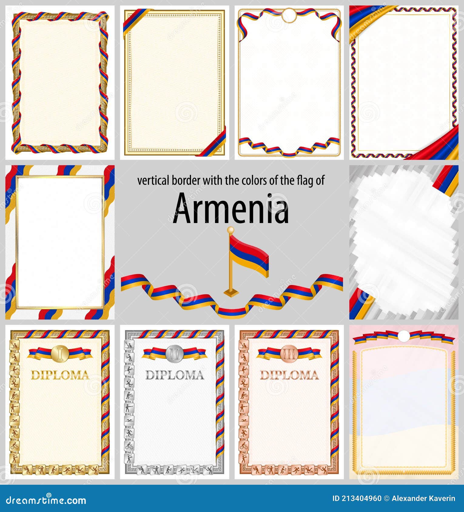 Vertical Frame and Border with Armenia Flag Stock Vector - Illustration ...