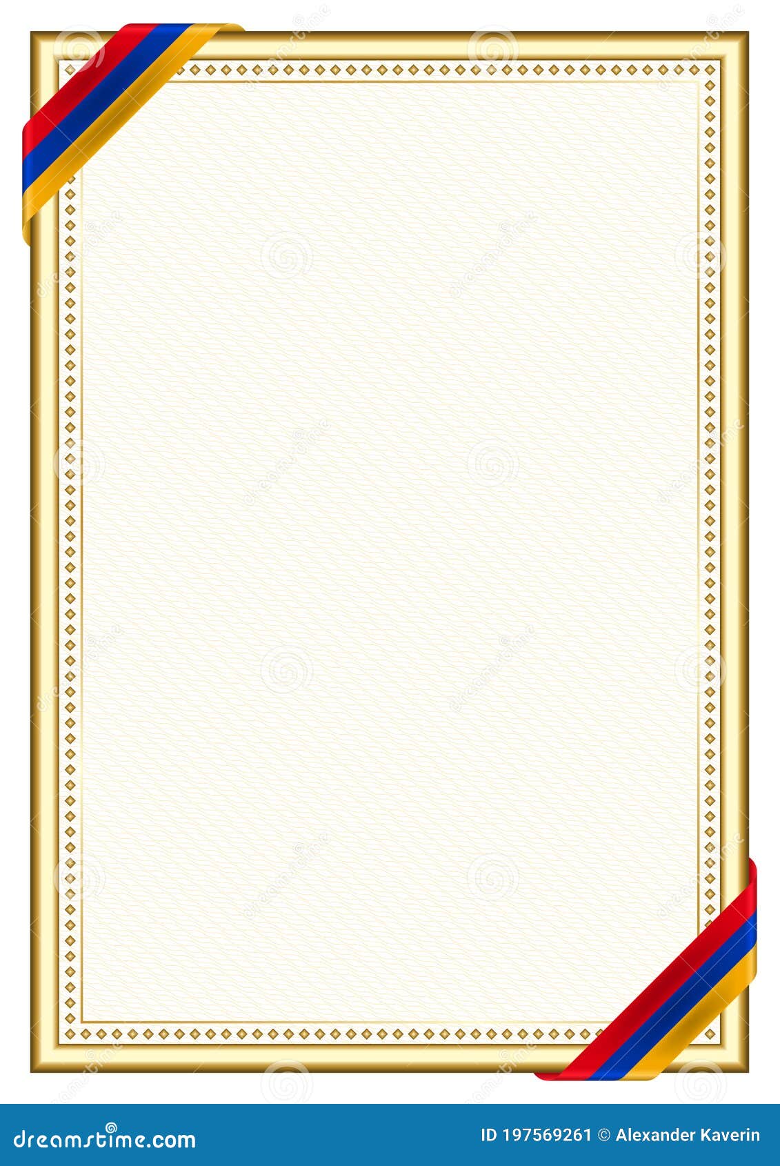 Vertical Frame and Border with Armenia Flag Stock Vector - Illustration ...
