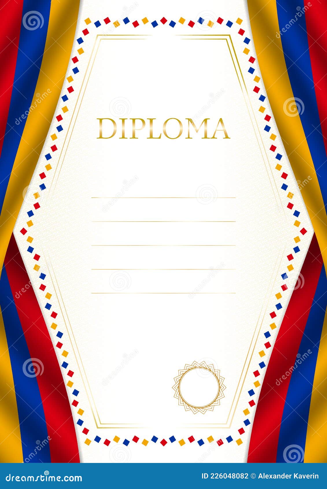 Vertical Frame and Border with Armenia Flag Stock Vector - Illustration ...