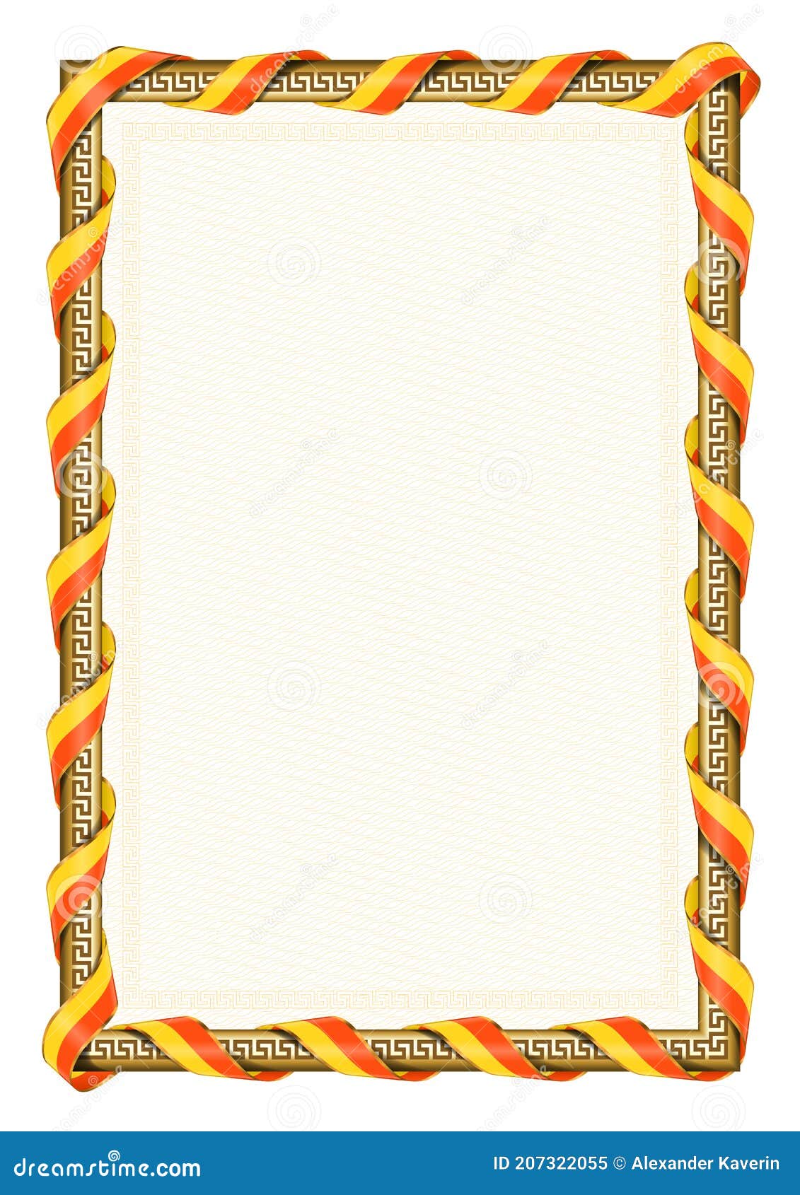 Vertical Frame and Border with Bhutan Flag Stock Vector - Illustration ...