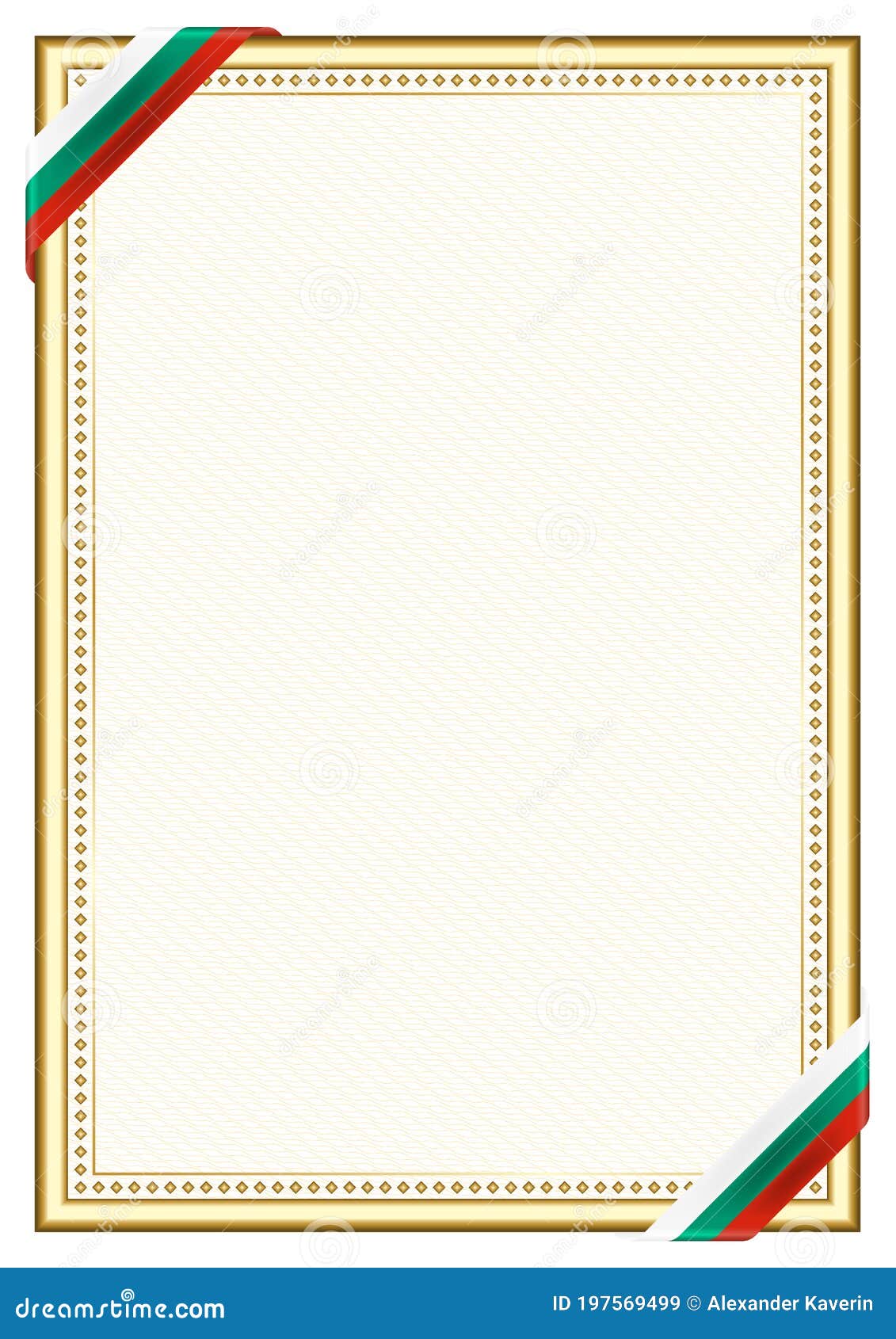 Vertical Frame and Border with Bulgaria Flag Stock Vector ...