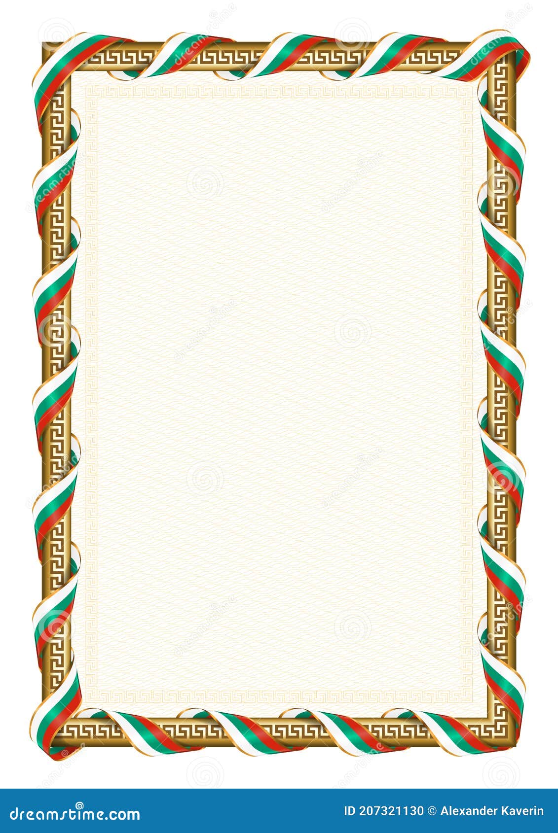 Vertical Frame and Border with Bulgaria Flag Stock Vector ...