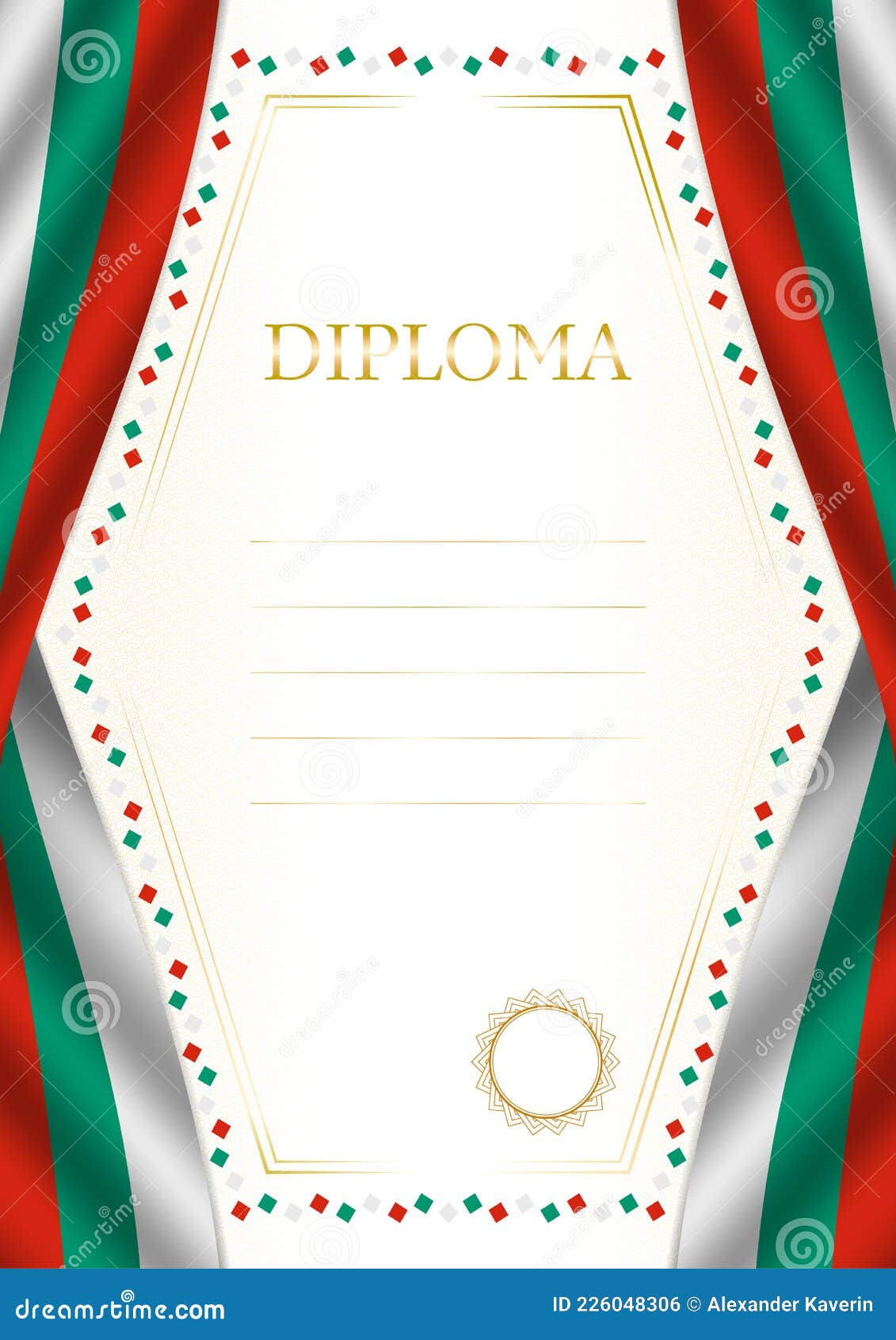Vertical Frame and Border with Bulgaria Flag Stock Vector ...