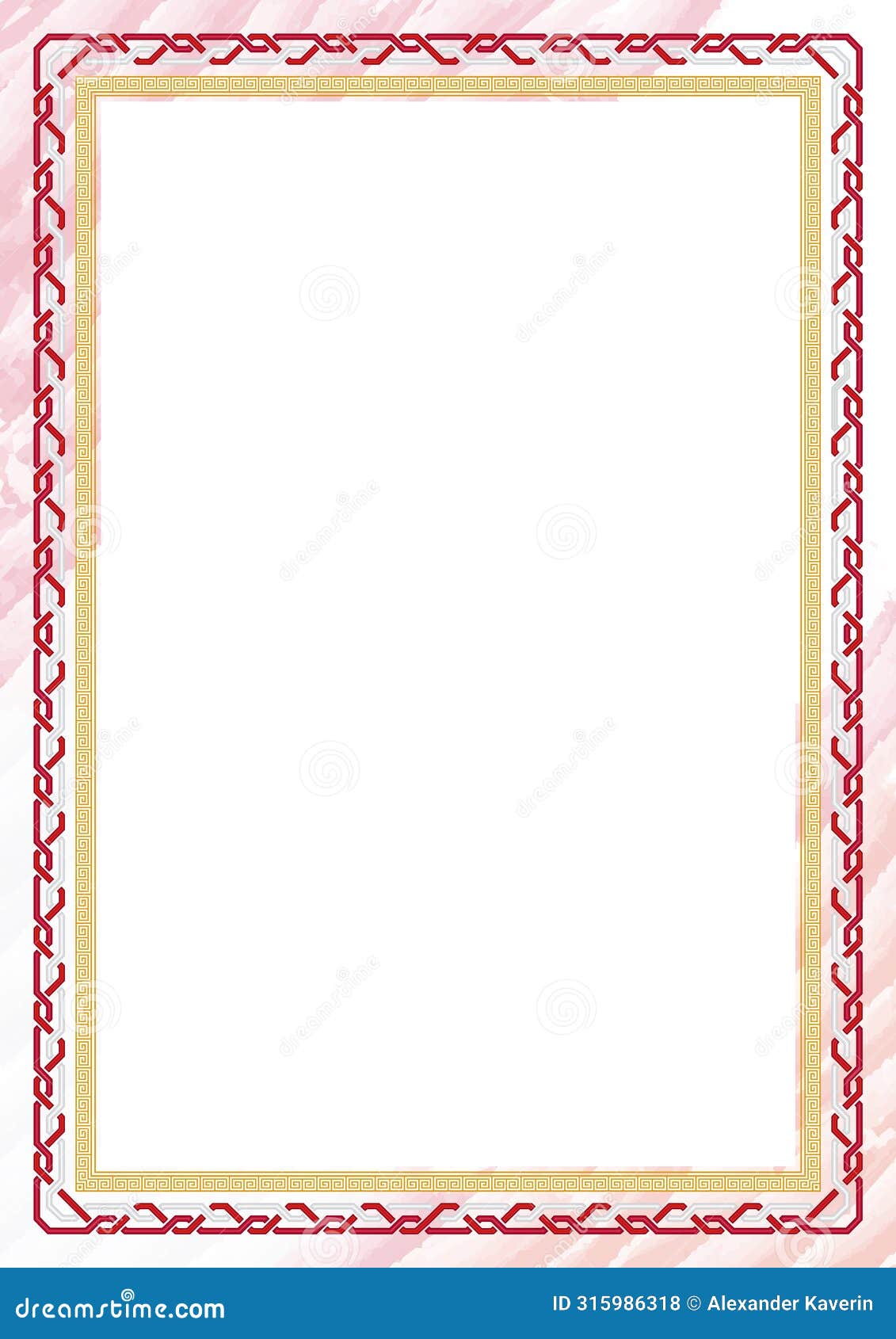 Vertical Frame and Border with Denmark Flag Stock Illustration ...