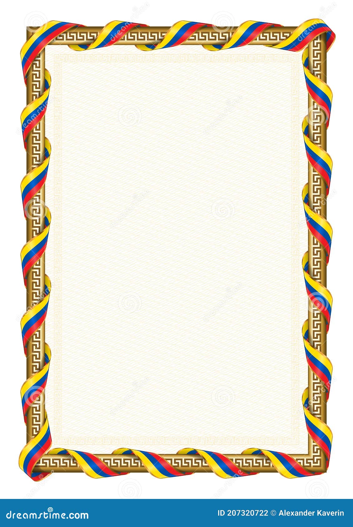 Vertical Frame and Border with Ecuador Flag Stock Vector - Illustration ...