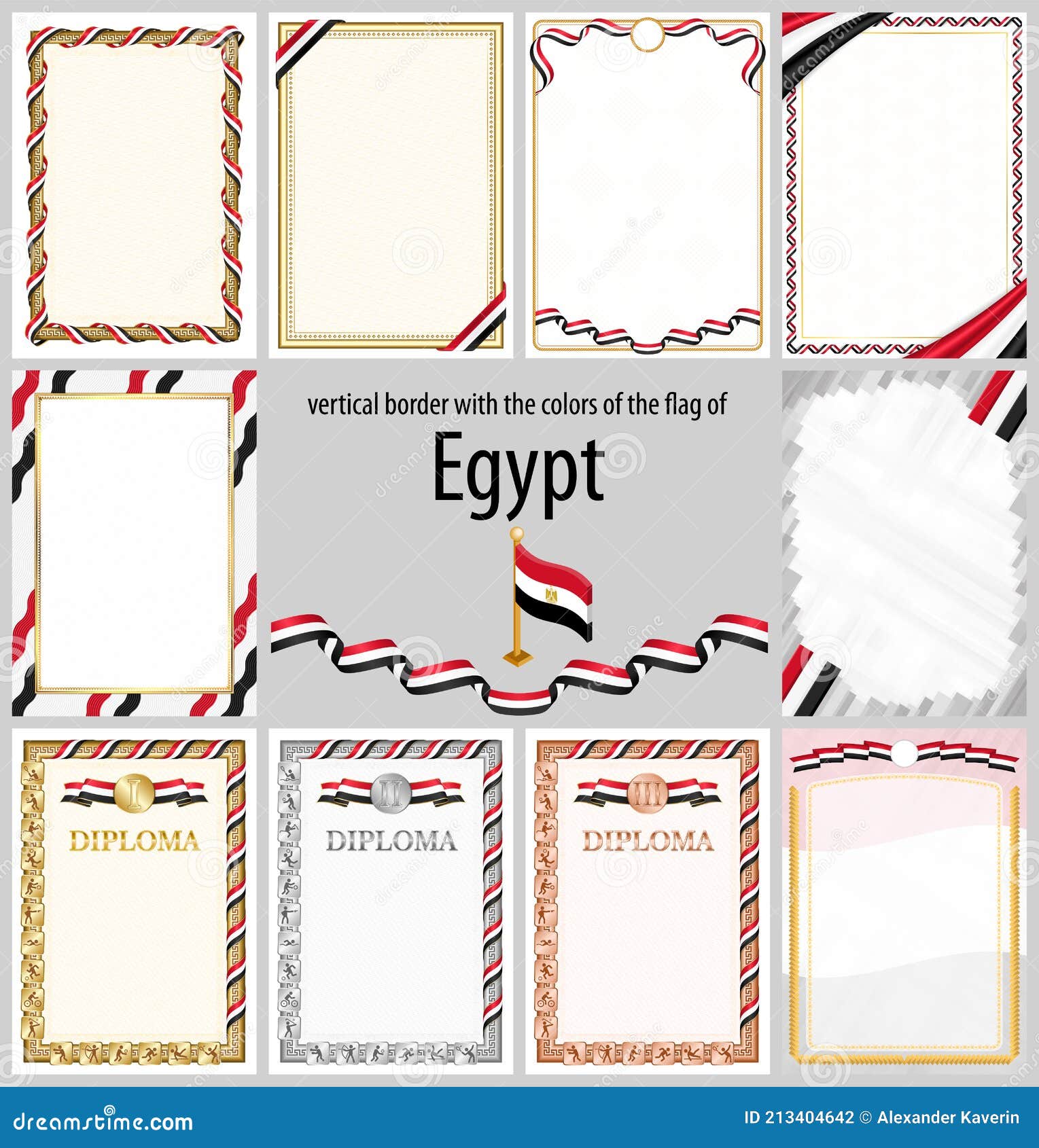Vertical Frame and Border with Egypt Flag Stock Vector - Illustration ...