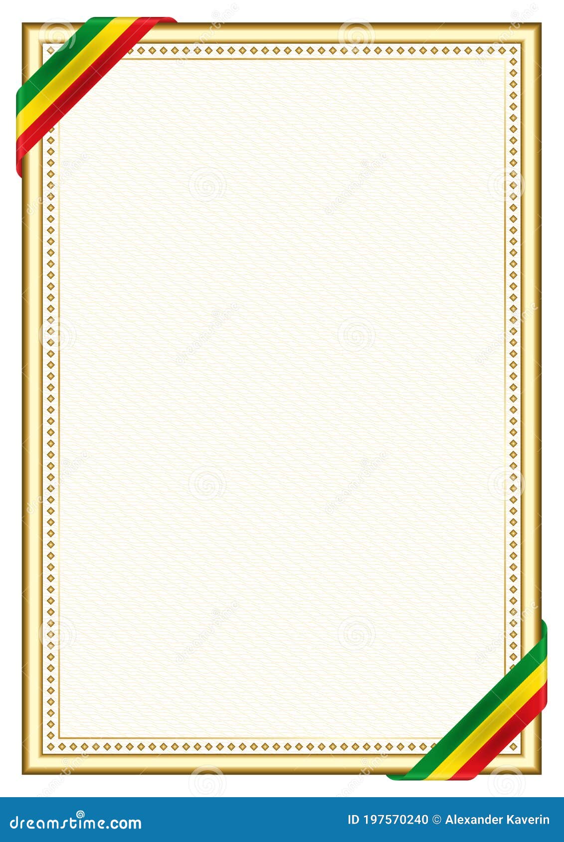 Vertical Frame and Border with Ethiopia Flag Stock Vector ...