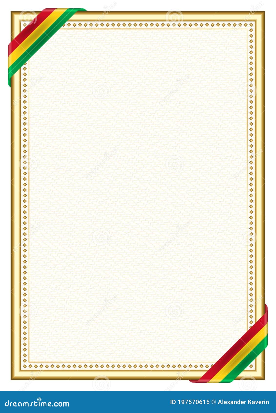Vertical Frame and Border with Guyana Flag Stock Vector - Illustration ...