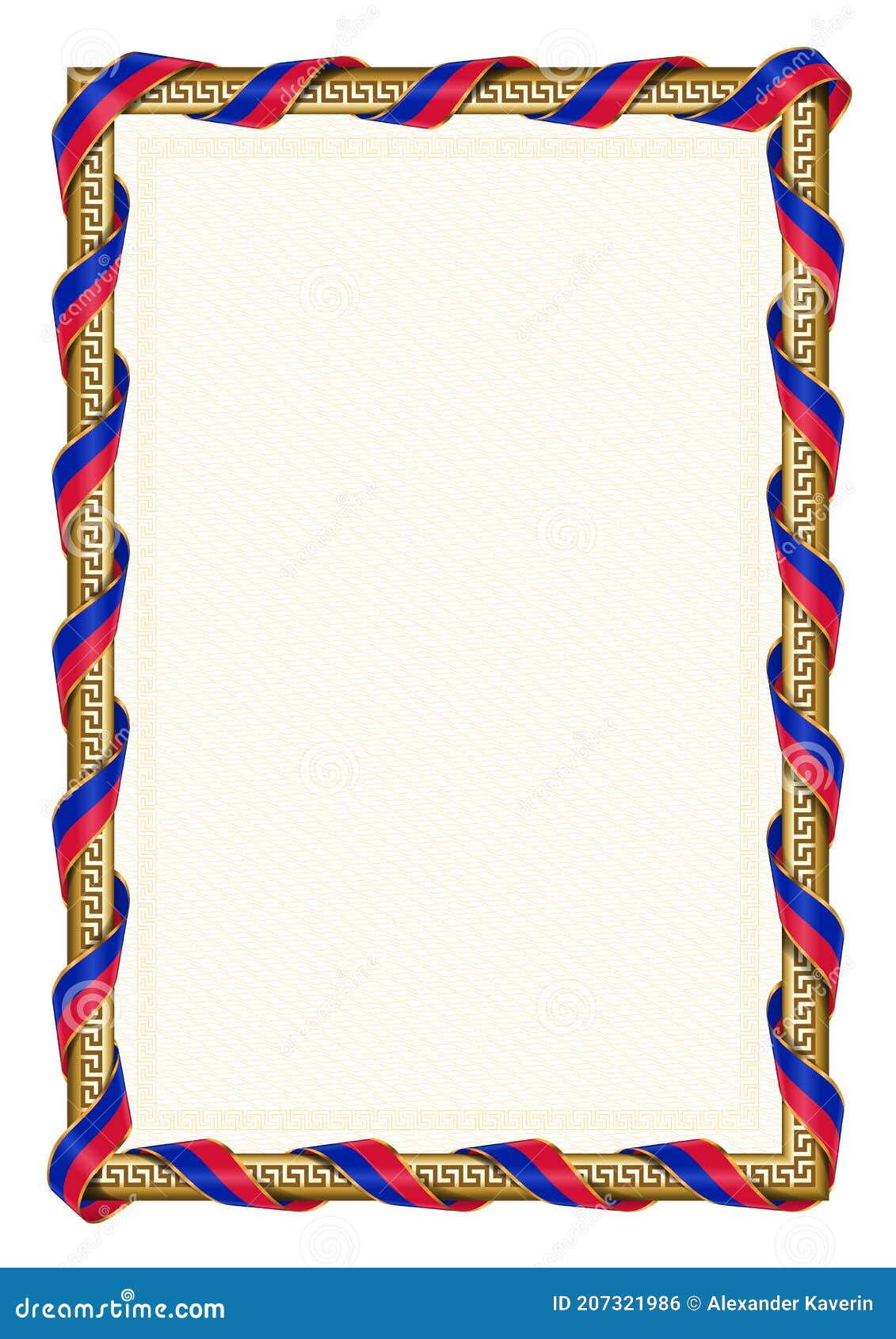 Vertical Frame and Border with Haiti Flag Stock Vector - Illustration ...