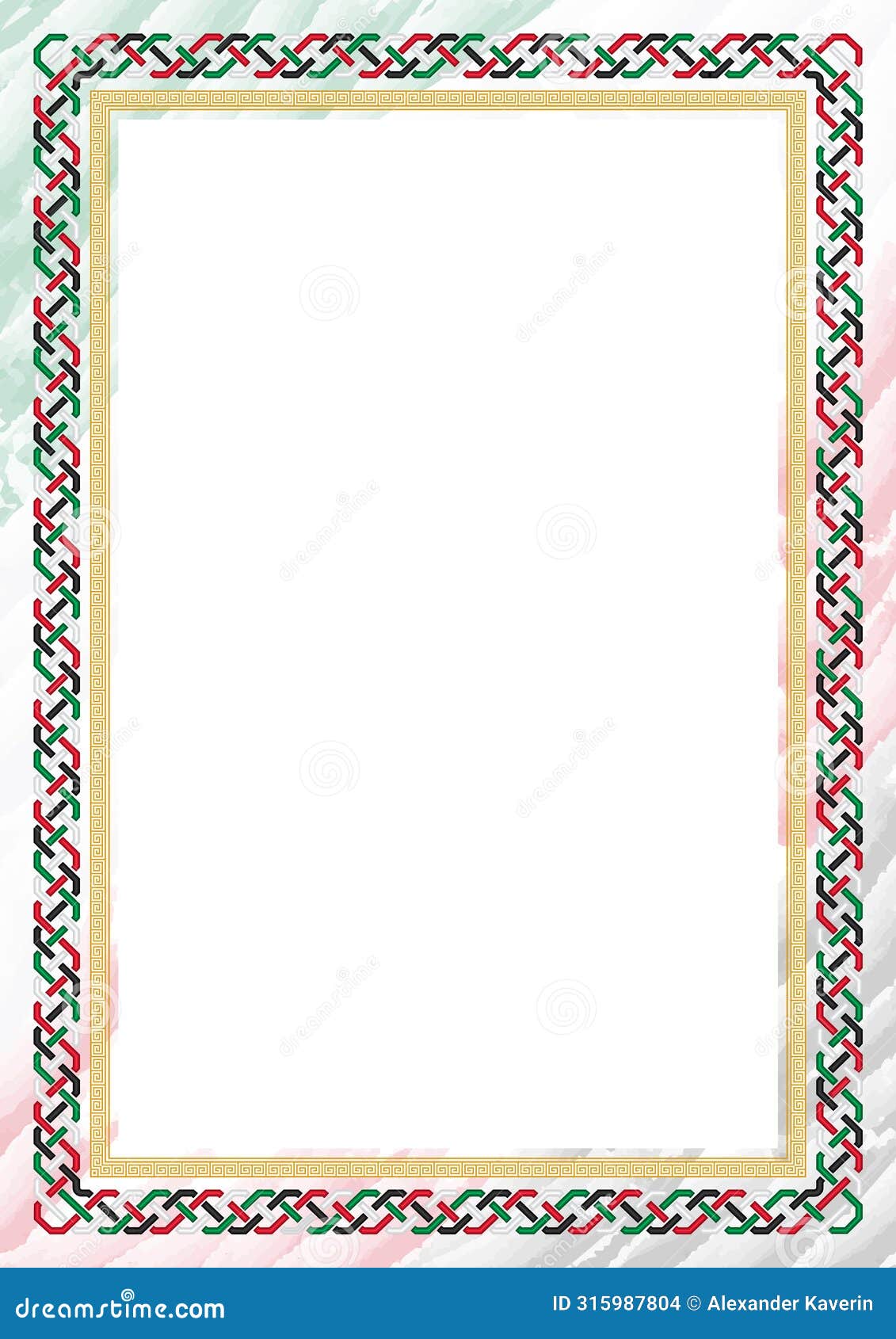 Vertical Frame and Border with Kuwait Flag Stock Illustration ...