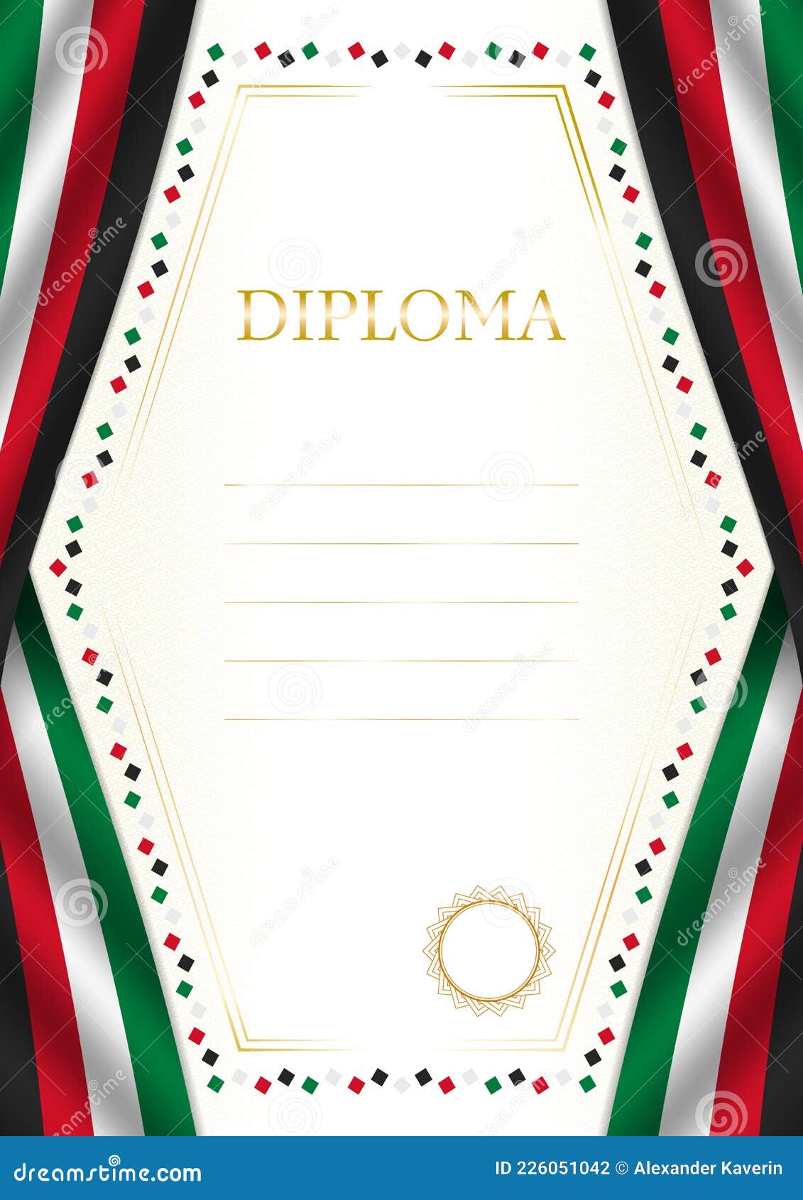 Vertical Frame and Border with Kuwait Flag Stock Vector - Illustration ...