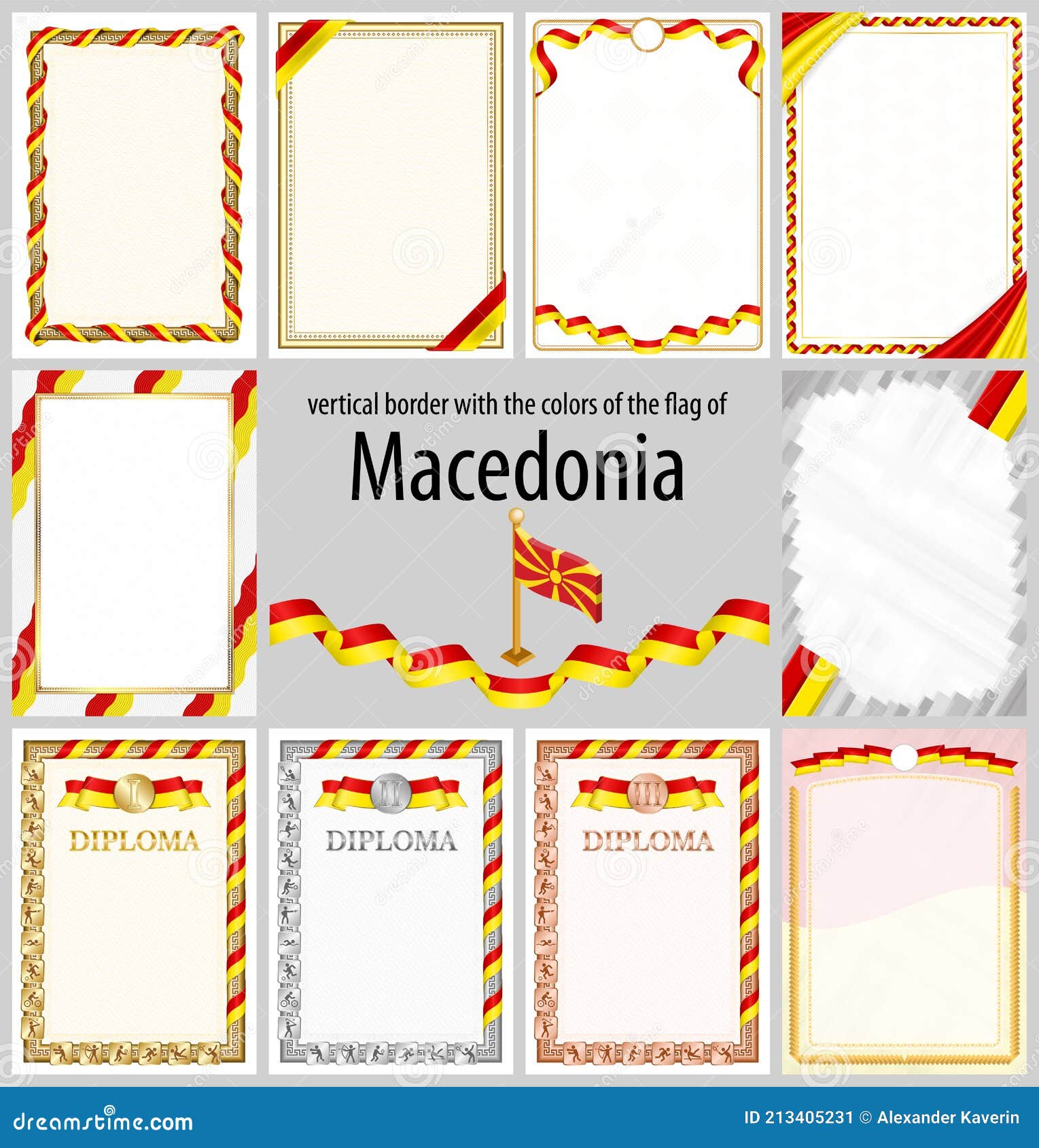 Vertical Frame and Border with Macedonia Flag Stock Vector ...
