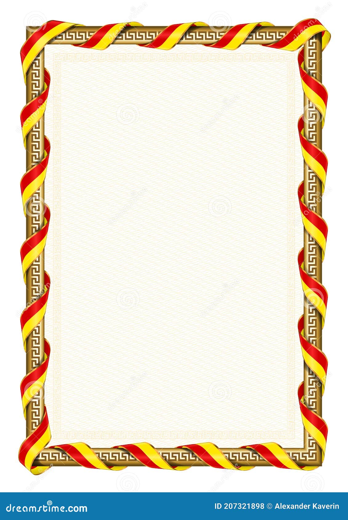 Vertical Frame and Border with Macedonia Flag Stock Vector ...