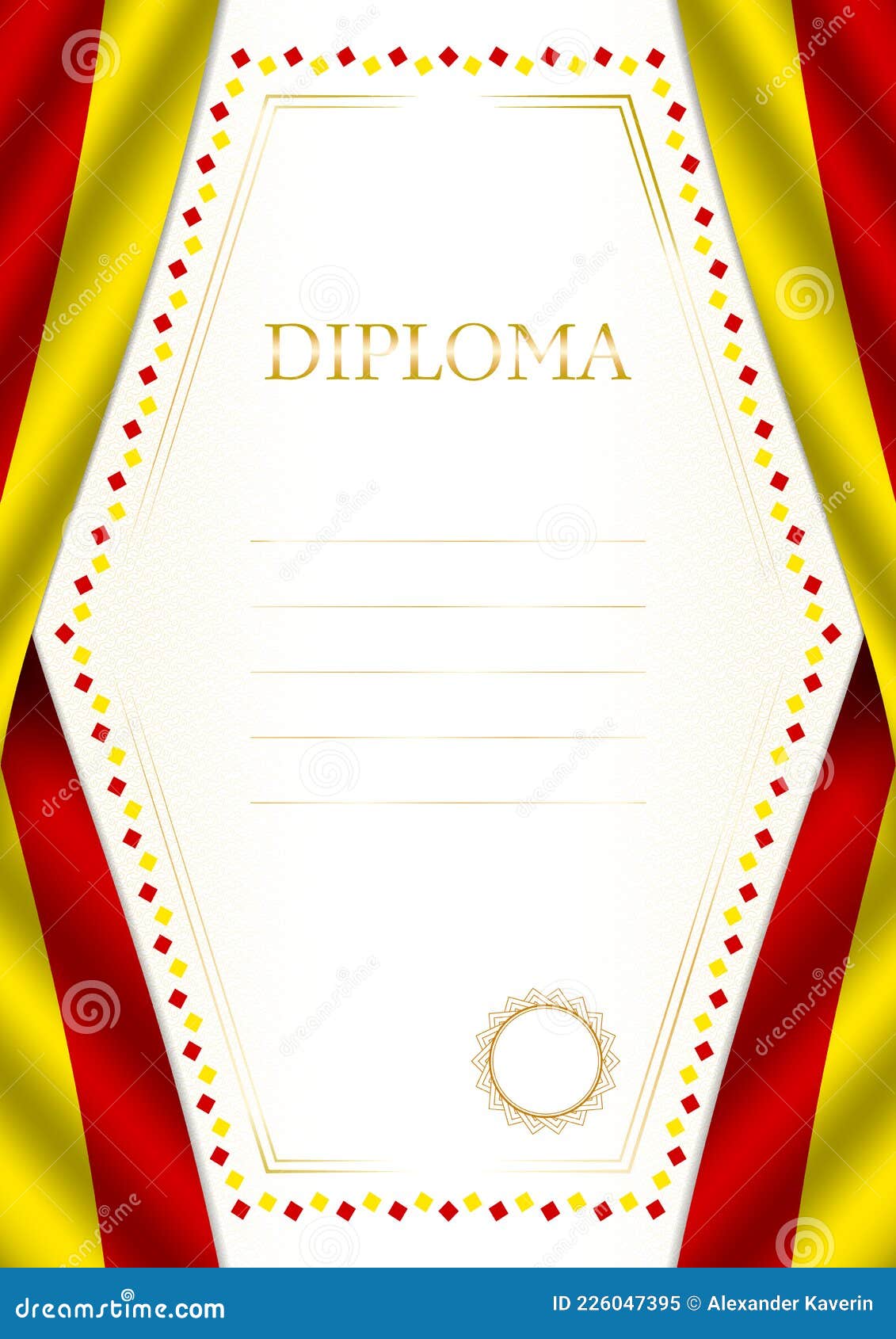 Vertical Frame and Border with Macedonia Flag Stock Vector ...