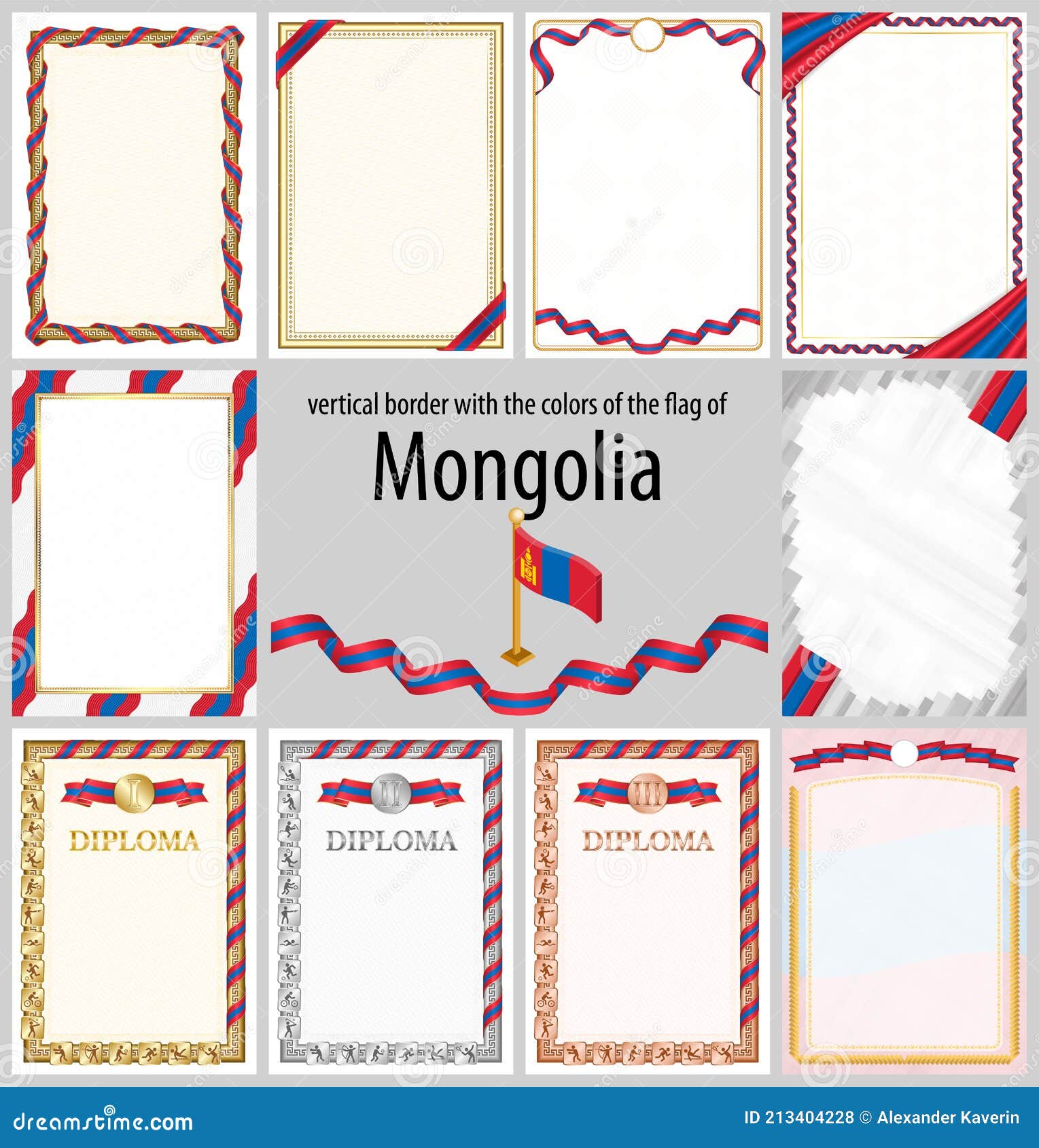 Vertical Frame and Border with Mongolia Flag Stock Vector ...