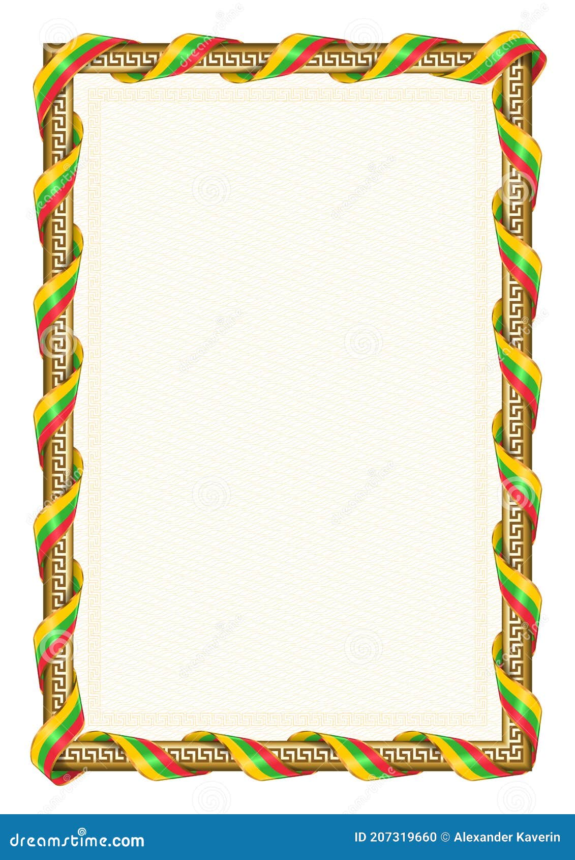 Vertical Frame and Border with Myanmar Flag Stock Vector - Illustration ...