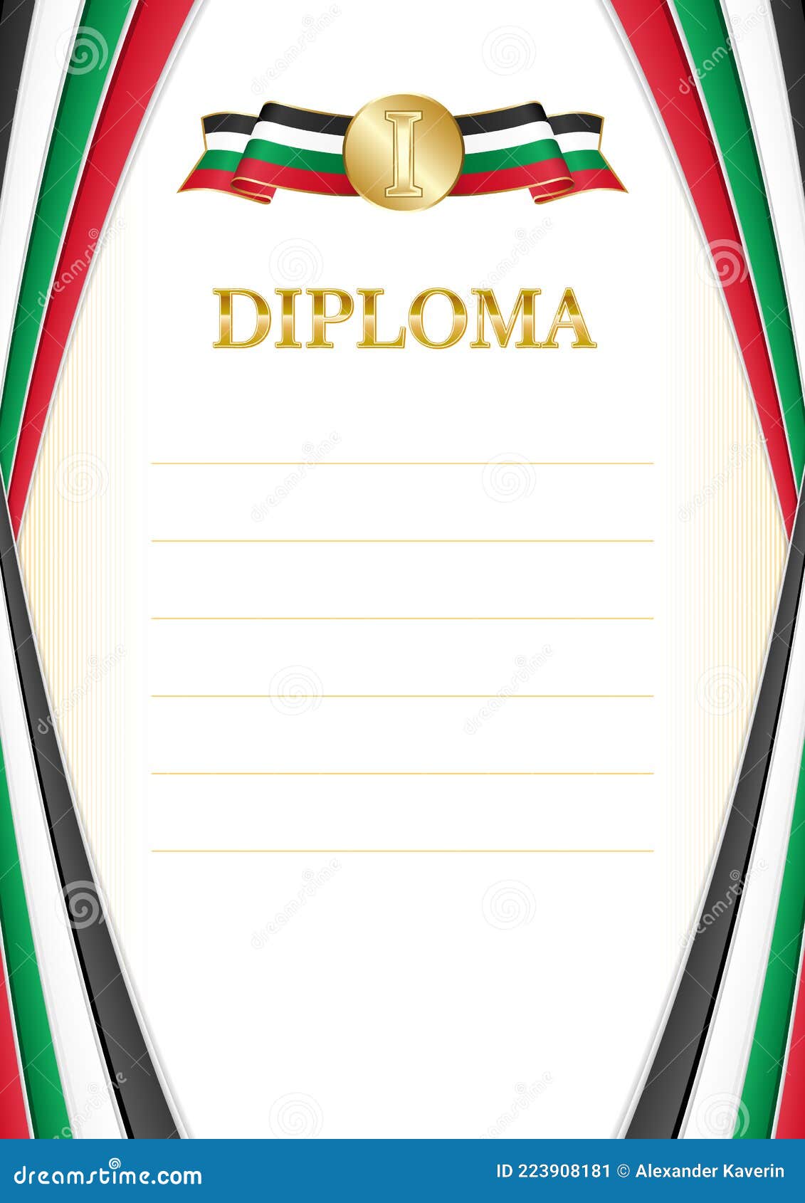 Vertical Frame and Border with Palestine Flag Stock Vector ...