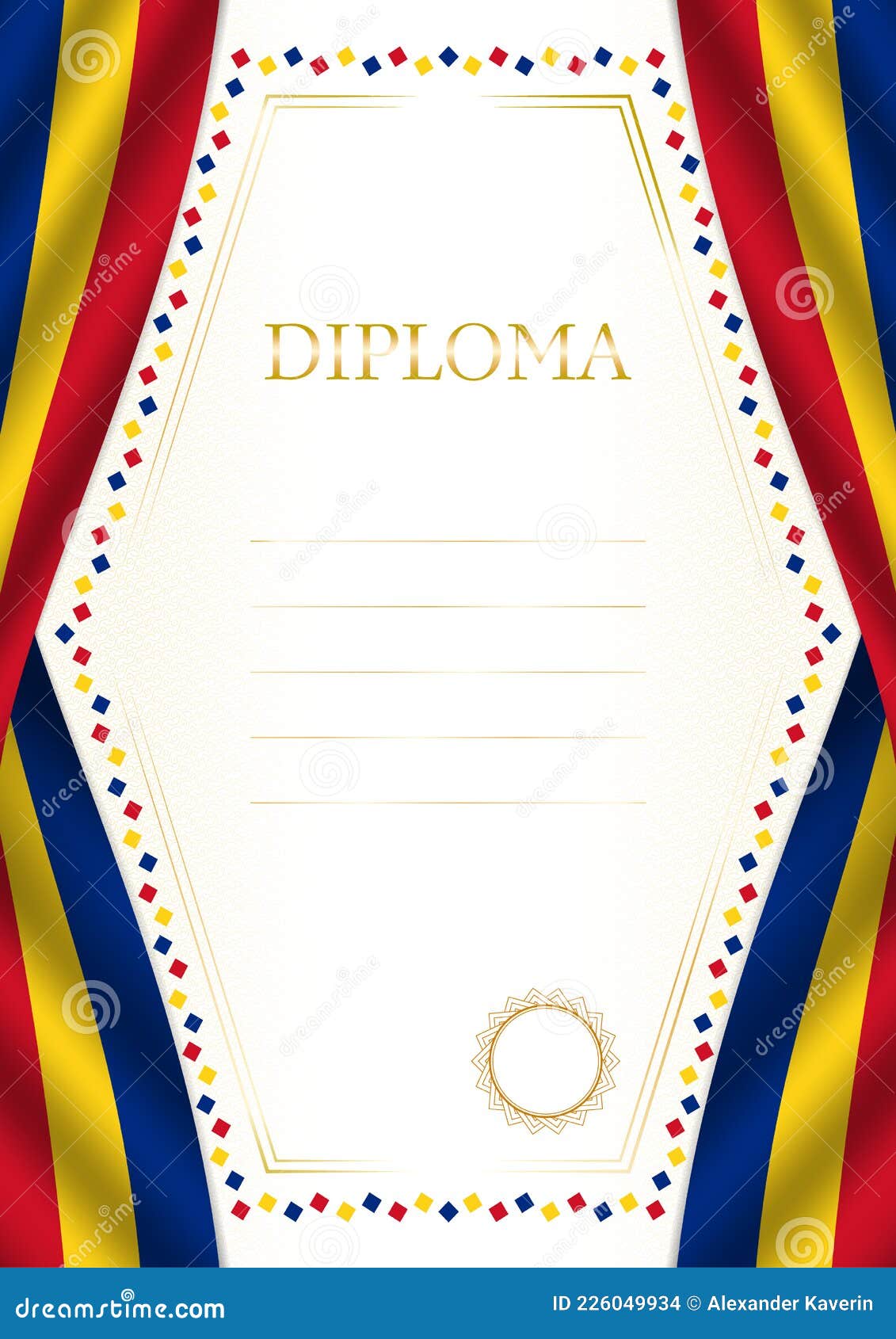 Vertical Frame and Border with Romania Flag Stock Vector - Illustration ...