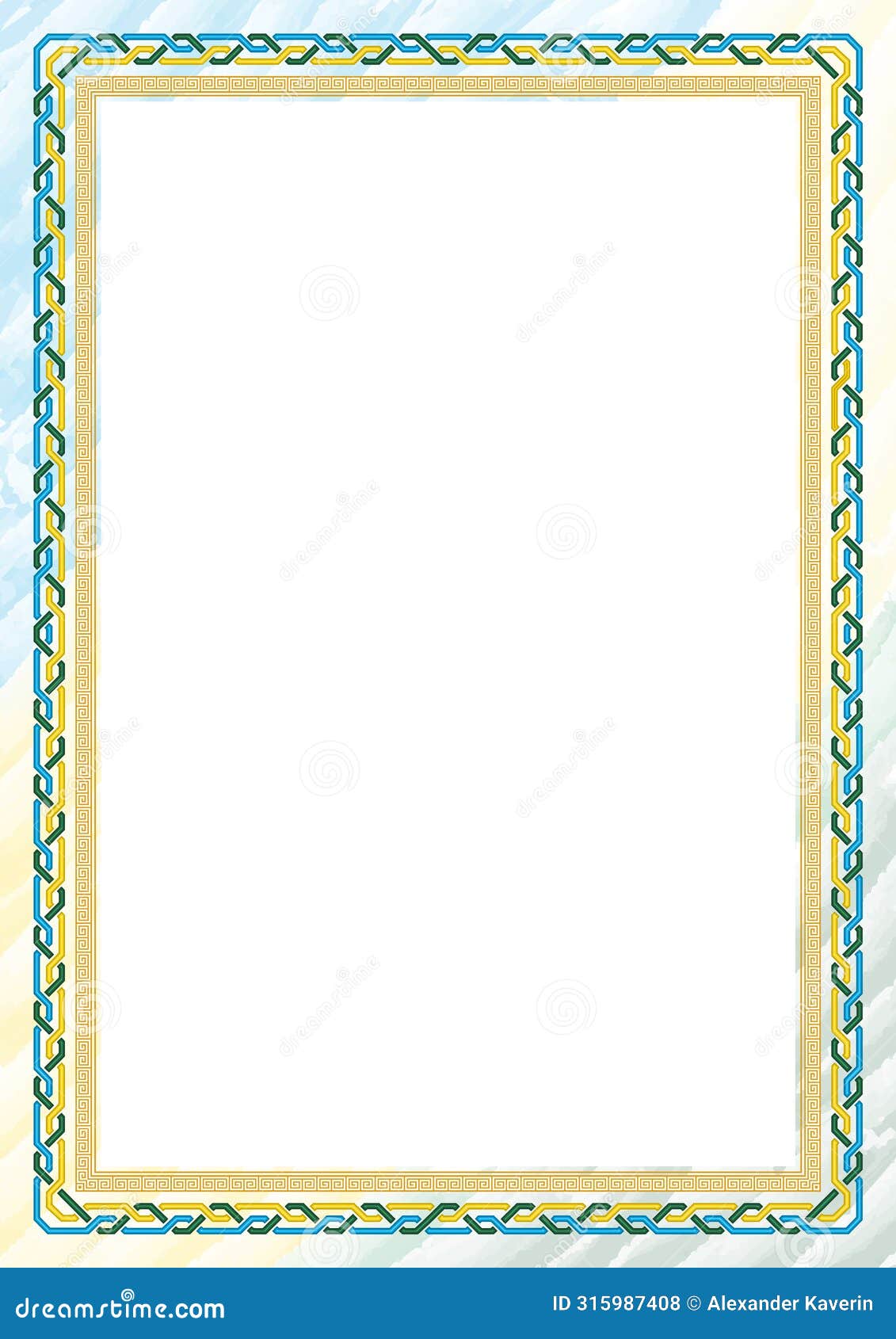 Vertical Frame and Border with Rwanda Flag Stock Illustration ...