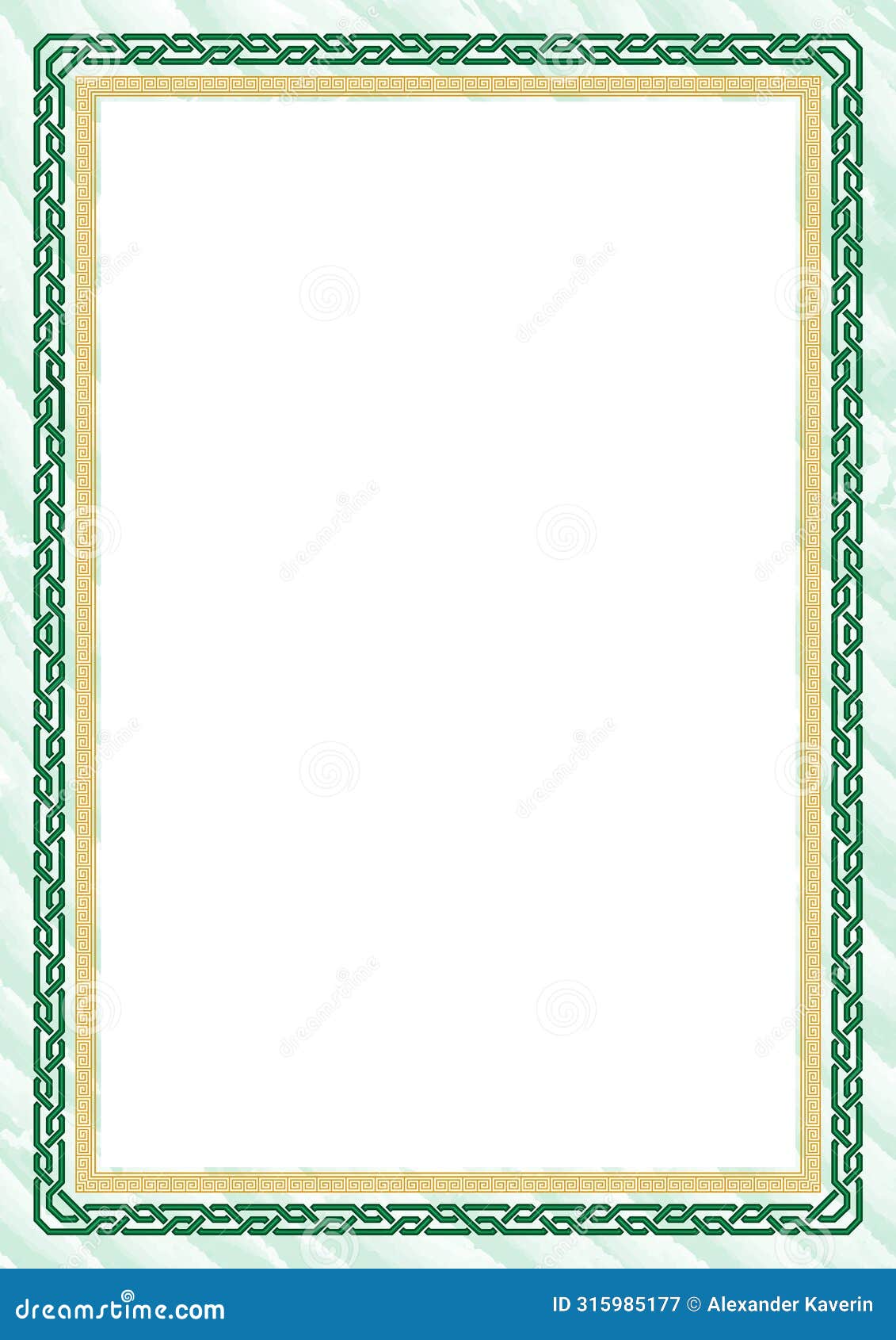 Vertical Frame and Border with Saudi Arabia Flag Stock Illustration ...