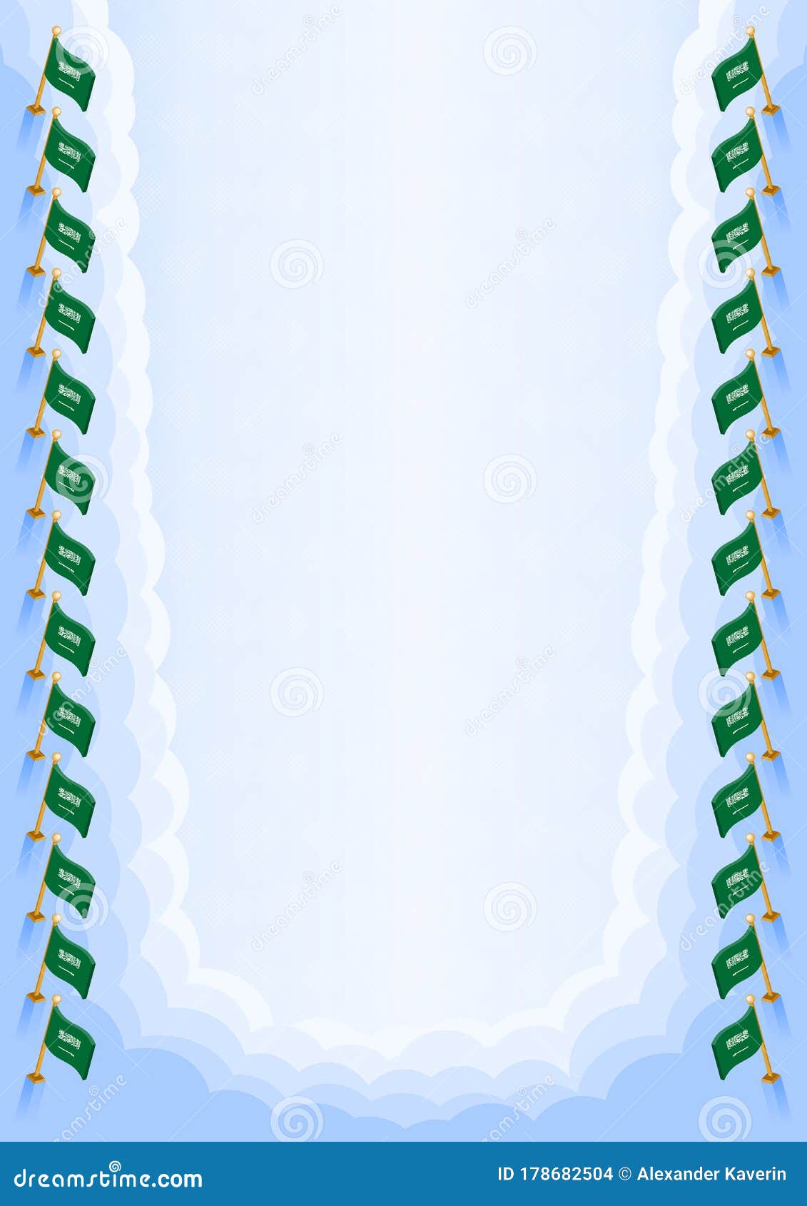 Vertical Frame and Border with Saudi Arabia Flag Stock Vector ...