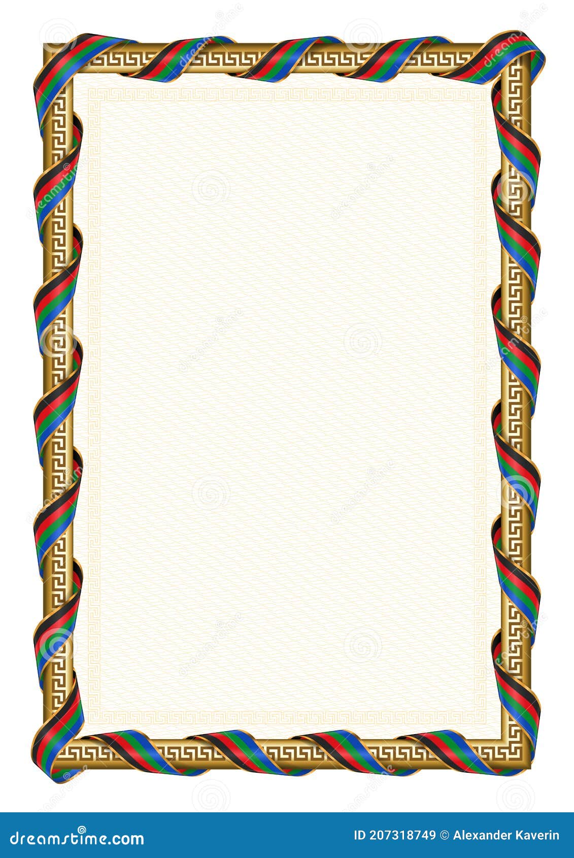 Vertical Frame and Border with South Sudan Flag Stock Vector ...