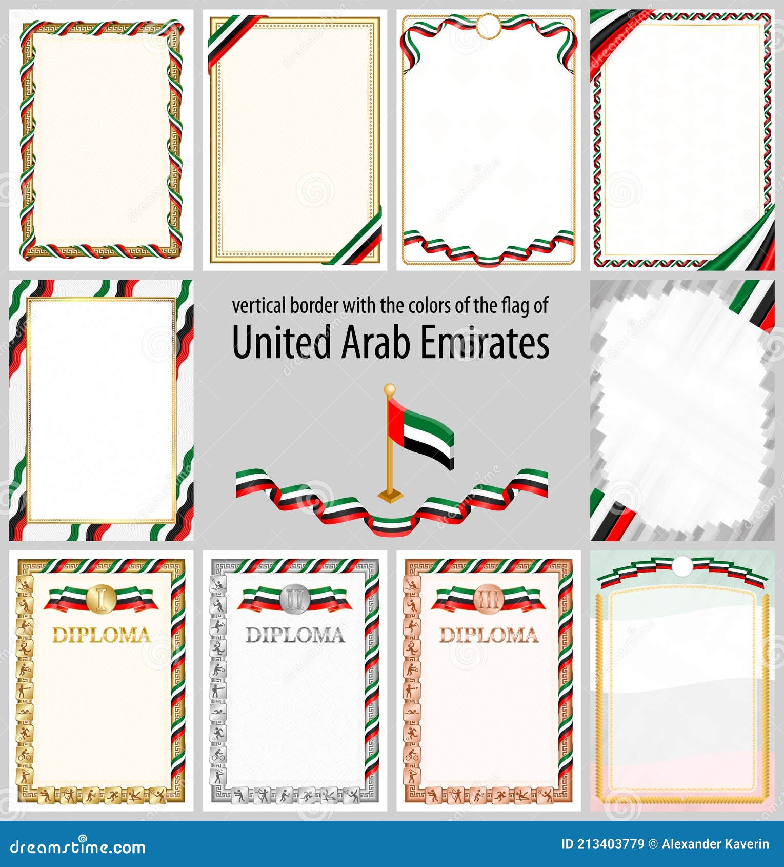 Vertical Frame and Border with United Arab Emirates Flag Stock Vector ...