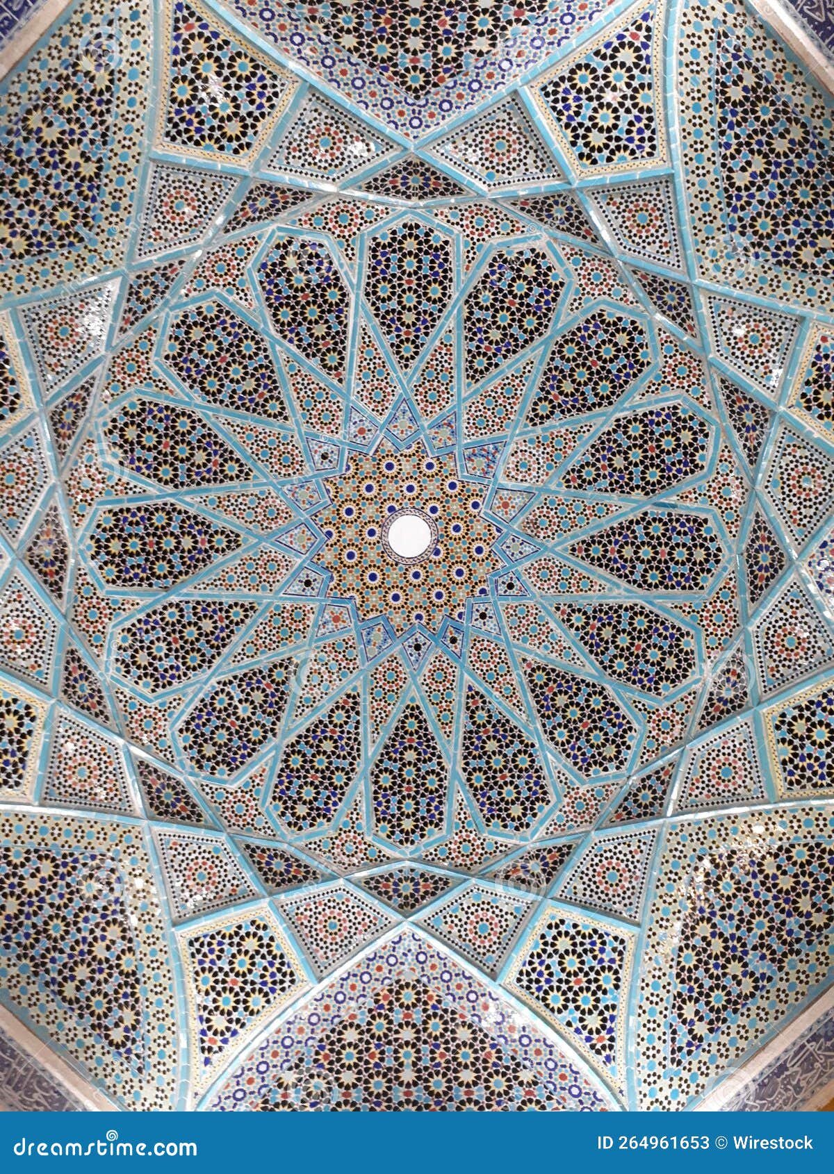 Vertical Low Angle Shot of the Ceiling of a Persian Building with ...