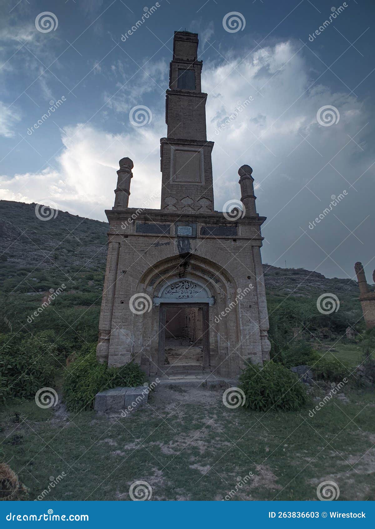 Vertical Low-angle View of the Monument in Durrani Prince Graveyard ...