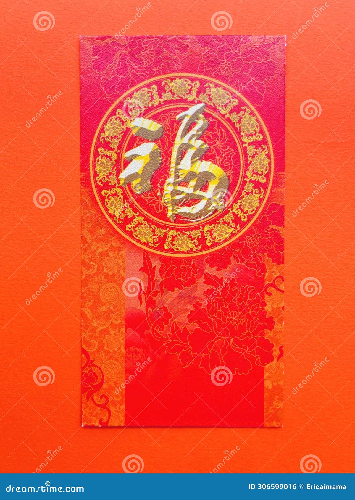 A Vertical Red Envelope with the Word "Fu" on it with Red Background ...