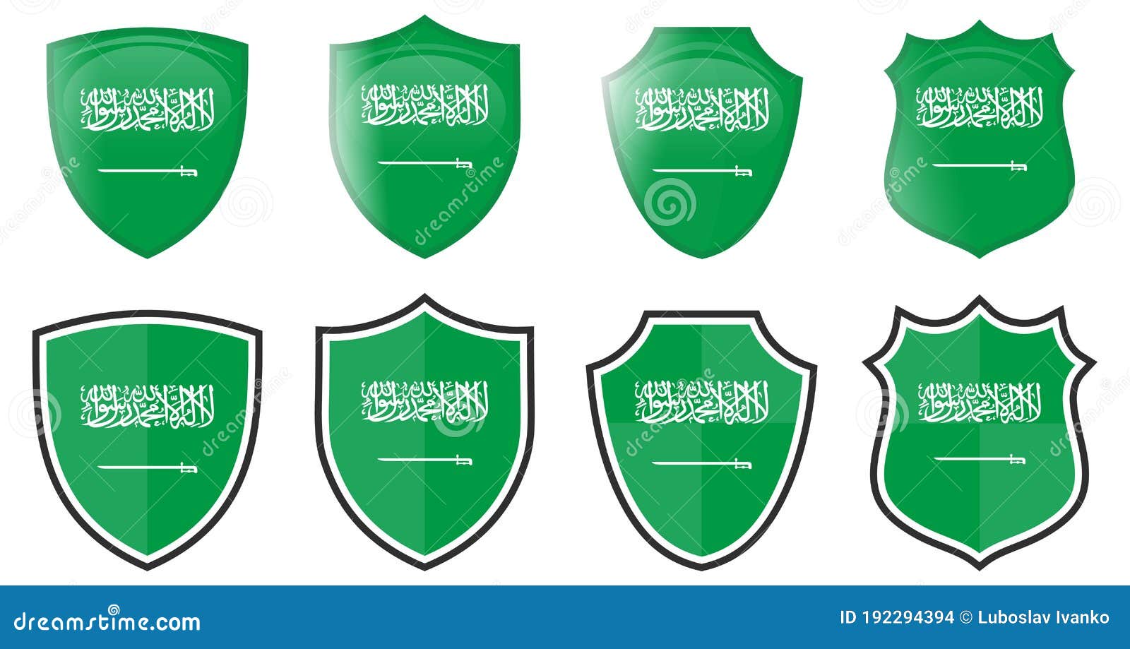 Vertical Saudi Arabia Flag in Shield Shape, Four 3d and Simple Versions ...