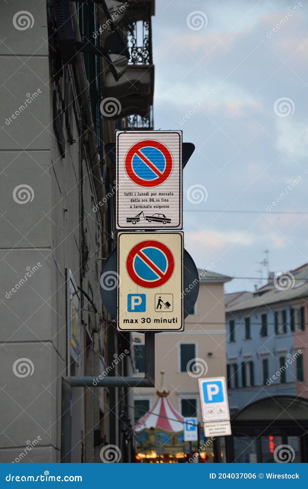 Vertical Selective Focus Closeup of Restricted Parking Zone(RPZ) on the ...