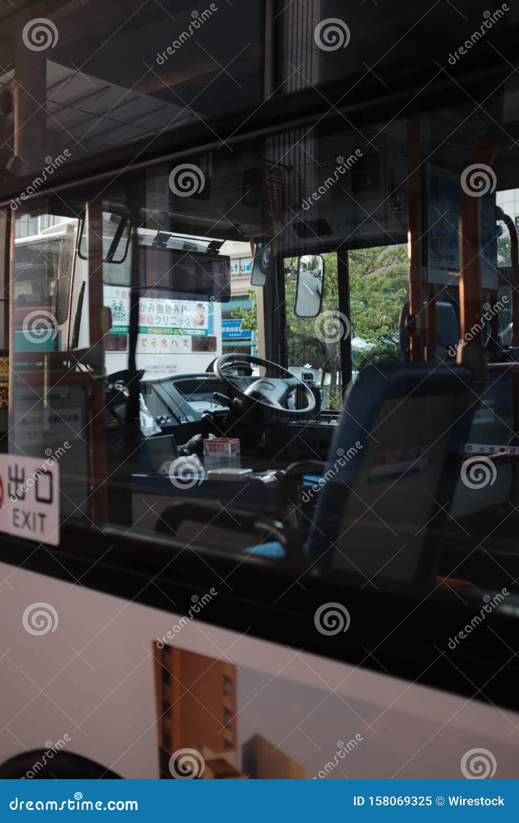 Vertical Selective Shot of the Front Driver Seat of a Bus Editorial ...