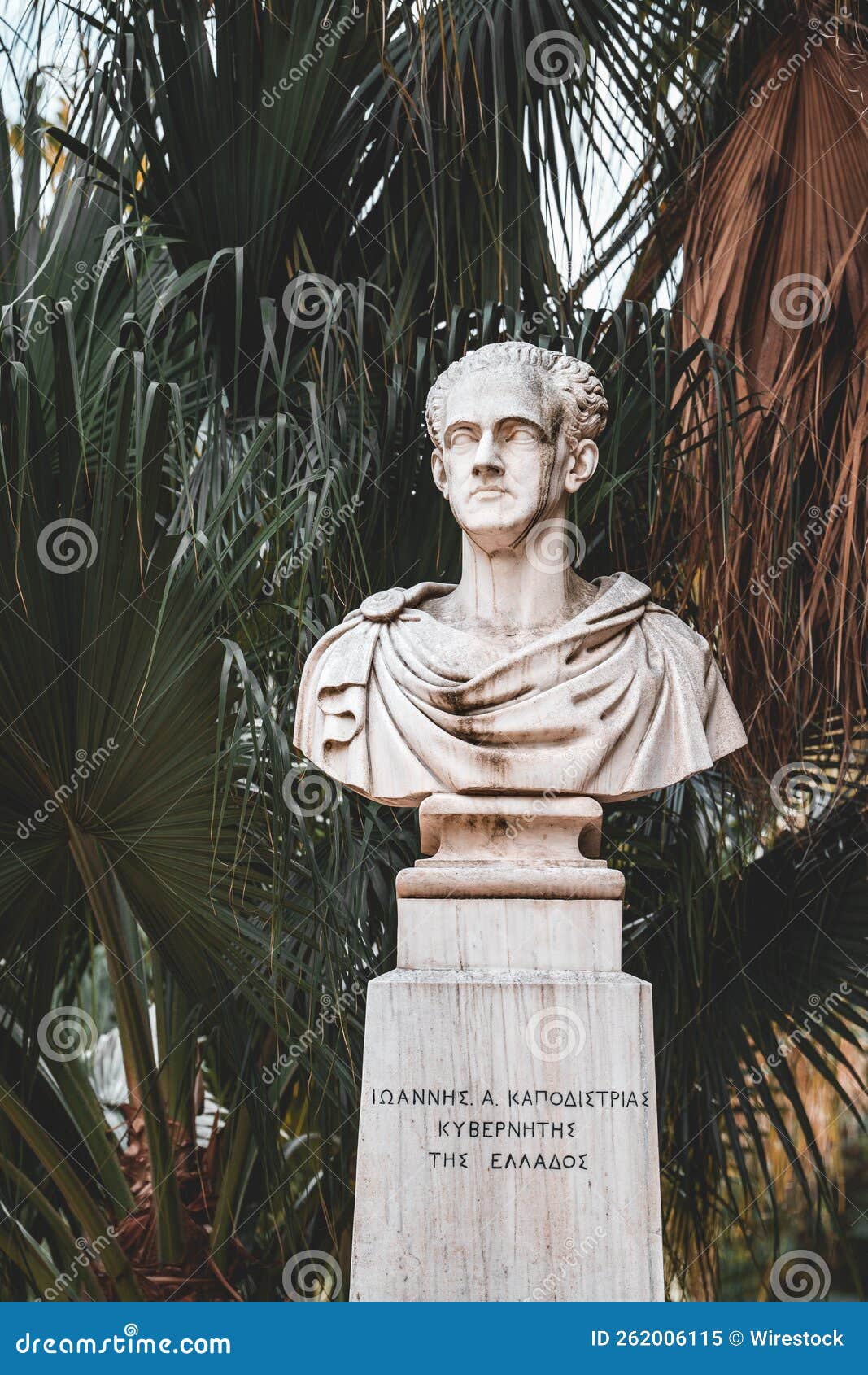 Vertical Shot of an Ancient Sculpture in Greece Editorial Image - Image ...