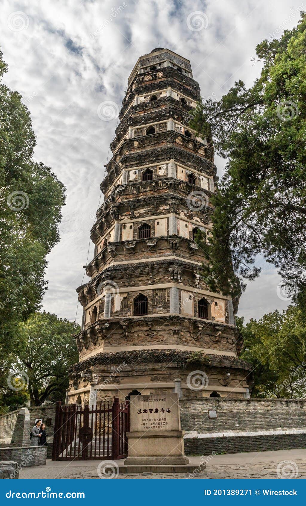 Vertical Shot of the Huqiu Tower in Gusu, China Stock Image - Image of ...