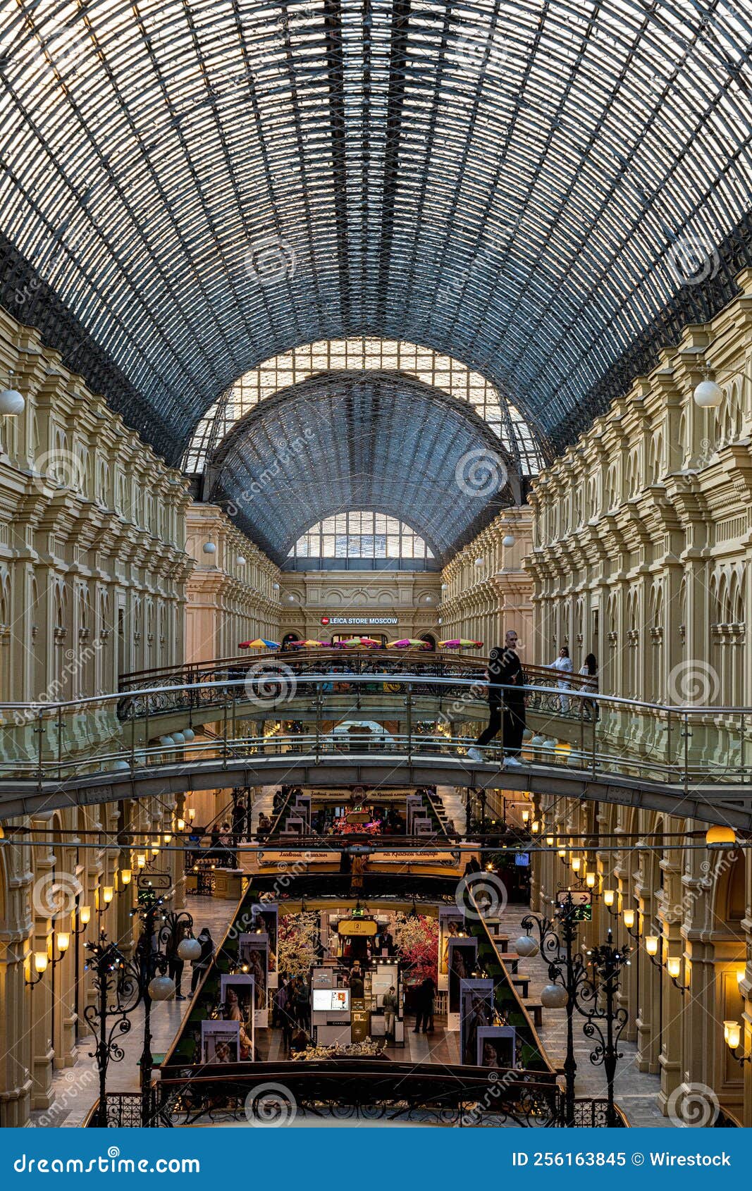 Vertical View of the Gum Mall Interior with Bridges and Columns Under ...
