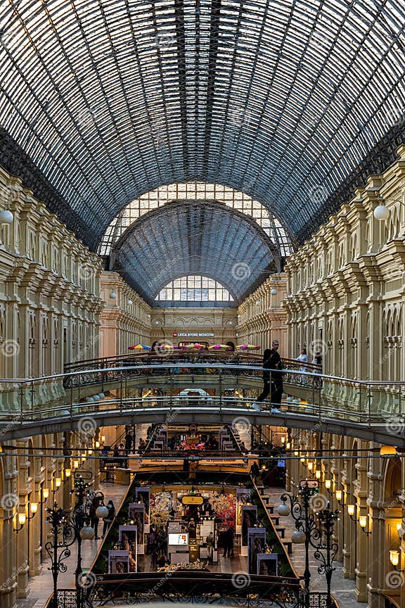 Vertical View of the Gum Mall Interior with Bridges and Columns Under ...