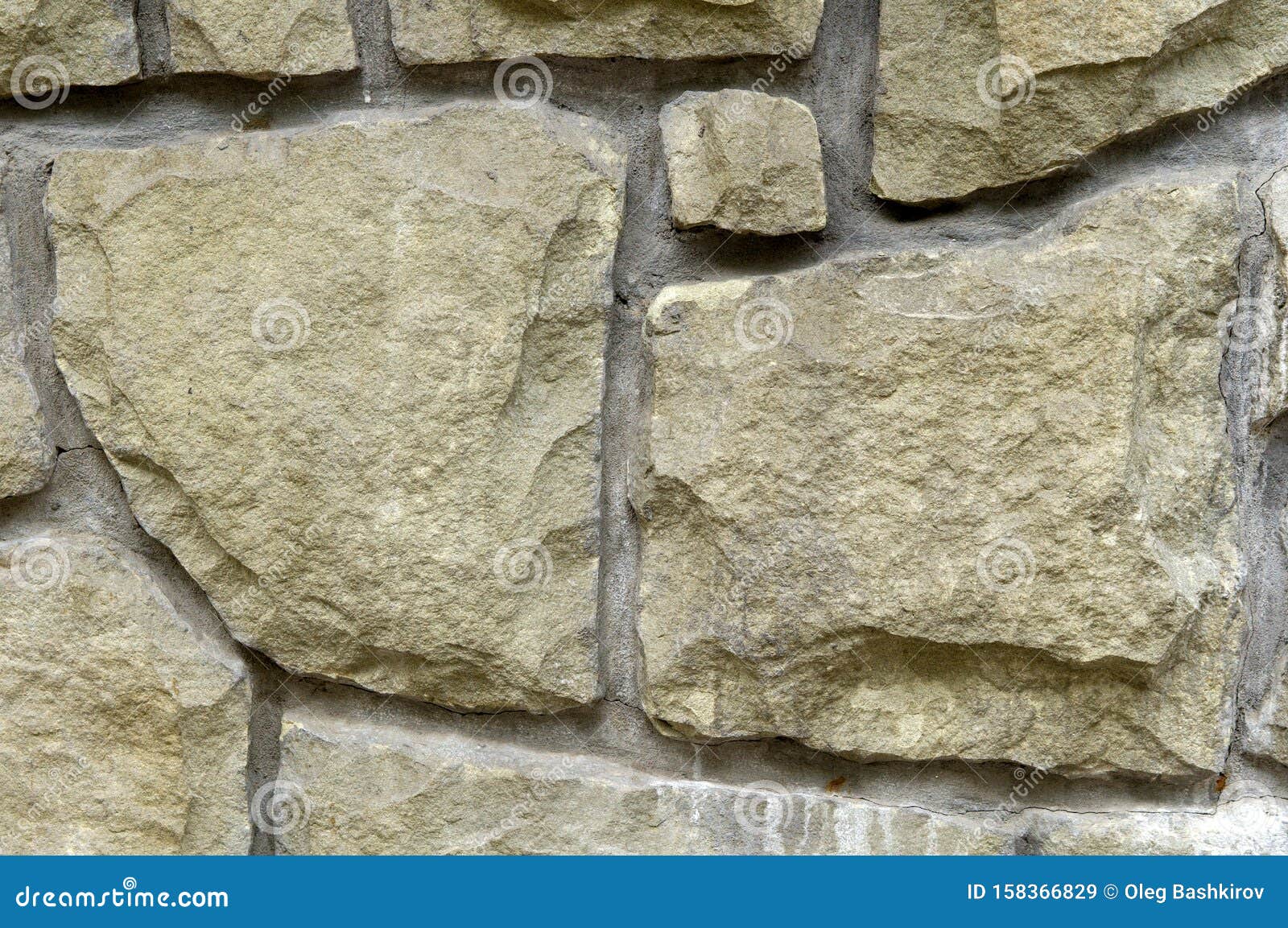 The Vertical Wall is Faced with a Rough, Rough Chopped Stone. Natural ...